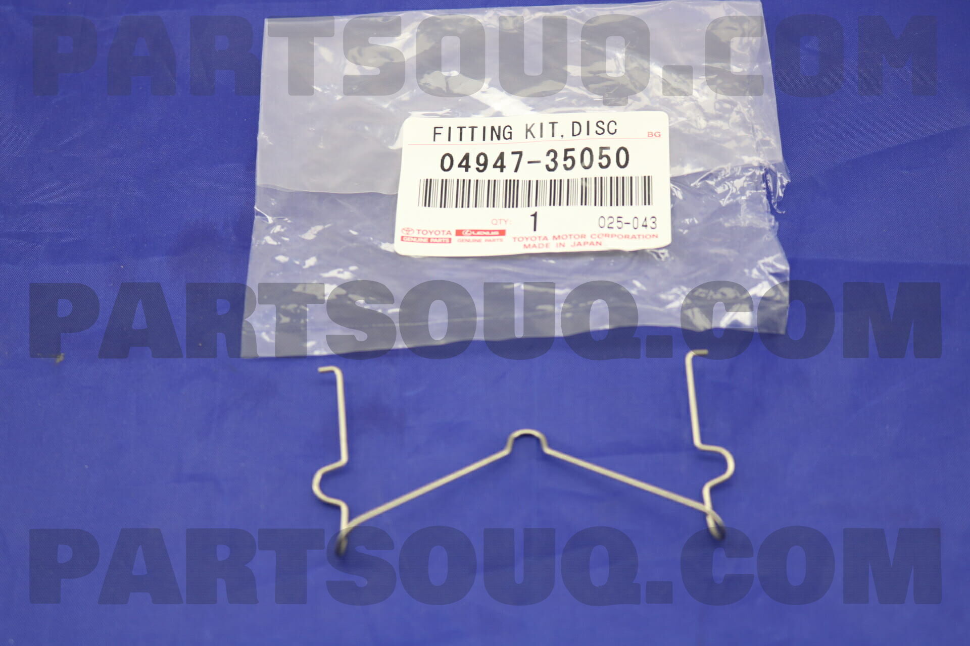 FITTING KIT, DISC BRAKE, FRONT 0494735050 | Toyota Parts | PartSouq