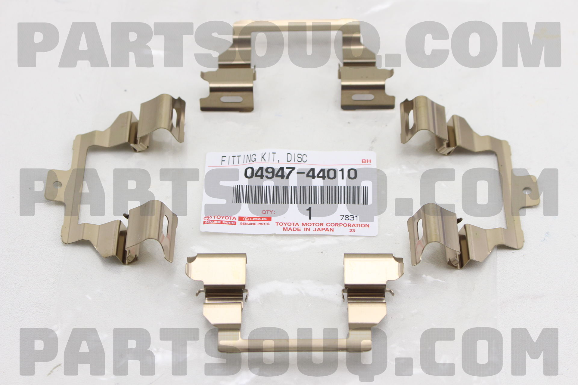 FITTING KIT, DISC BRAKE, FRONT 0494744010 | Toyota Parts | PartSouq