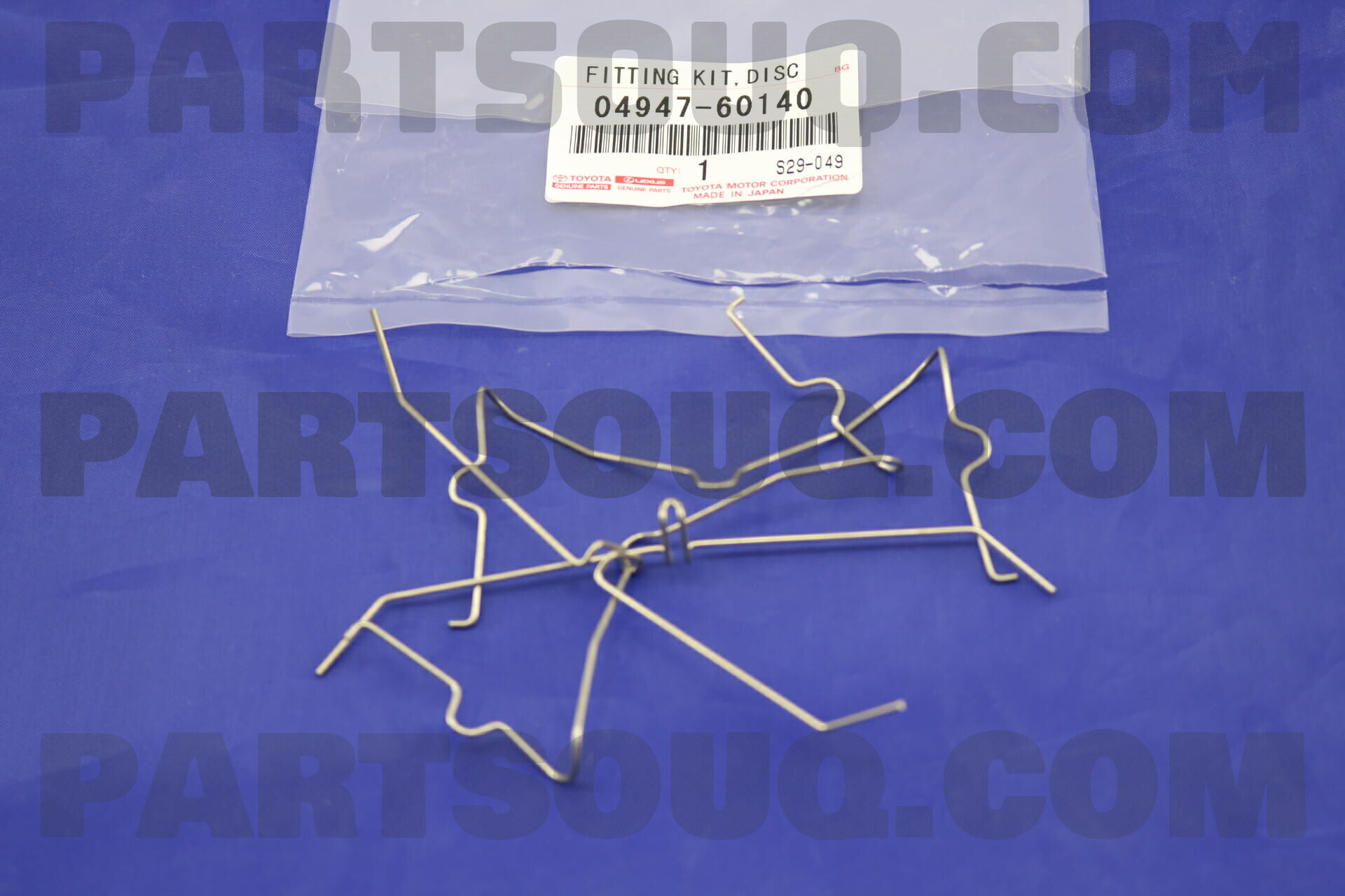 FITTING KIT, DISC BRAKE, FRONT 0494760140 | Toyota Parts | PartSouq