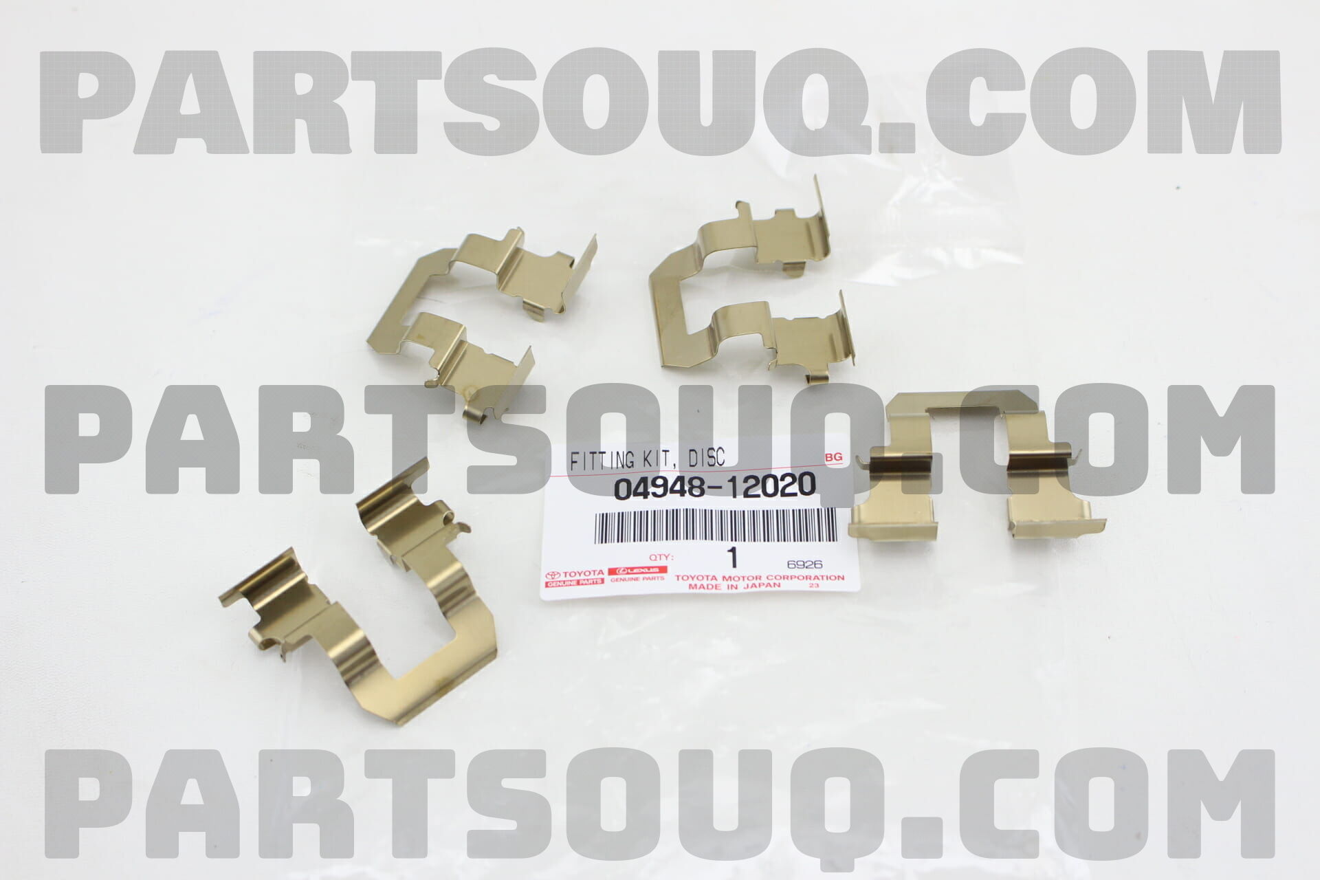 FITTING KIT, DISC BRAKE, REAR 0494812020 | Toyota Parts | PartSouq
