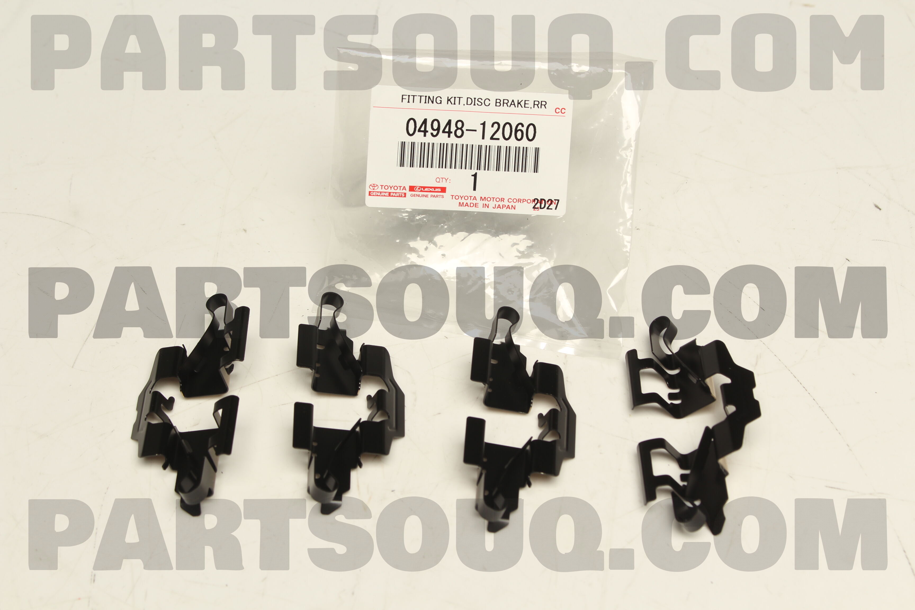 FITTING KIT, DISC BRAKE, REAR 0494812060 | Toyota Parts | PartSouq