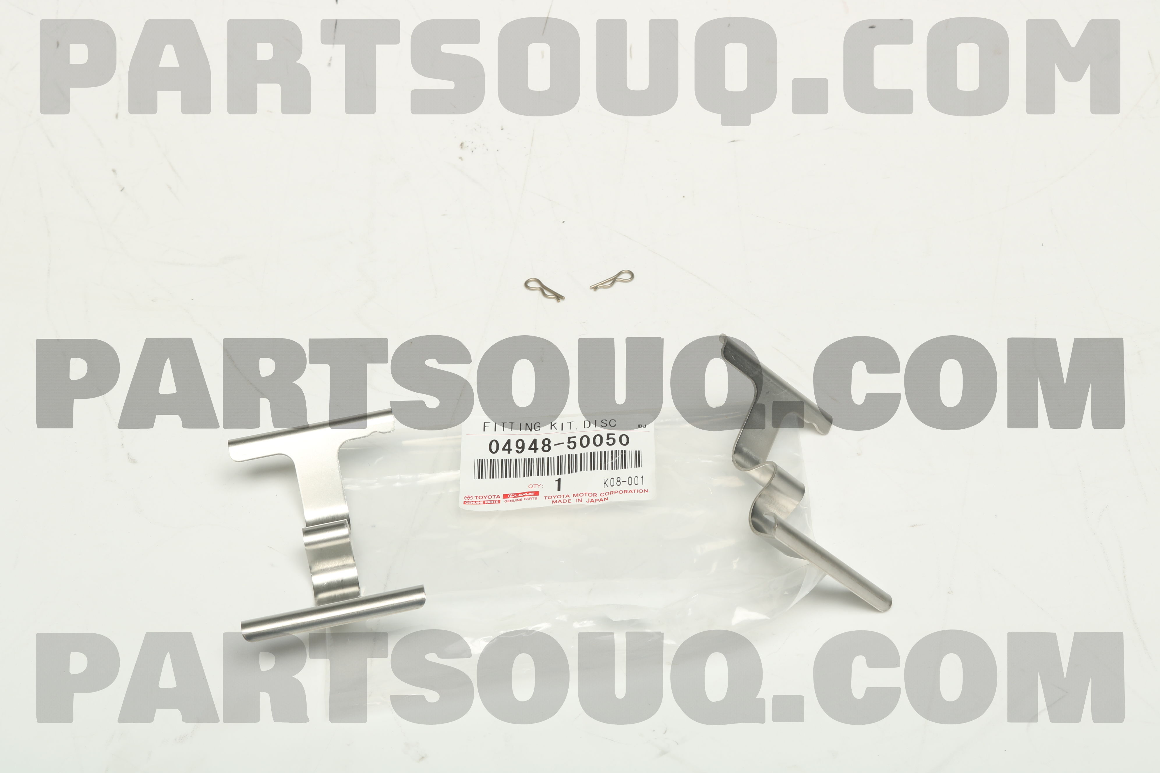 FITTING KIT, DISC BRAKE, REAR 0494850050 | Toyota Parts | PartSouq