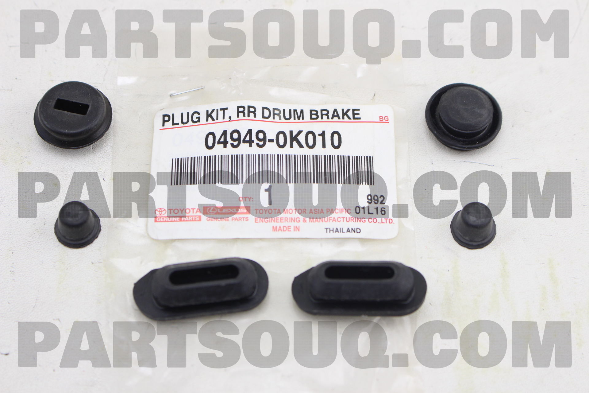 WRENCH, HUB NUT BOX 0915037030 | Toyota Parts | PartSouq