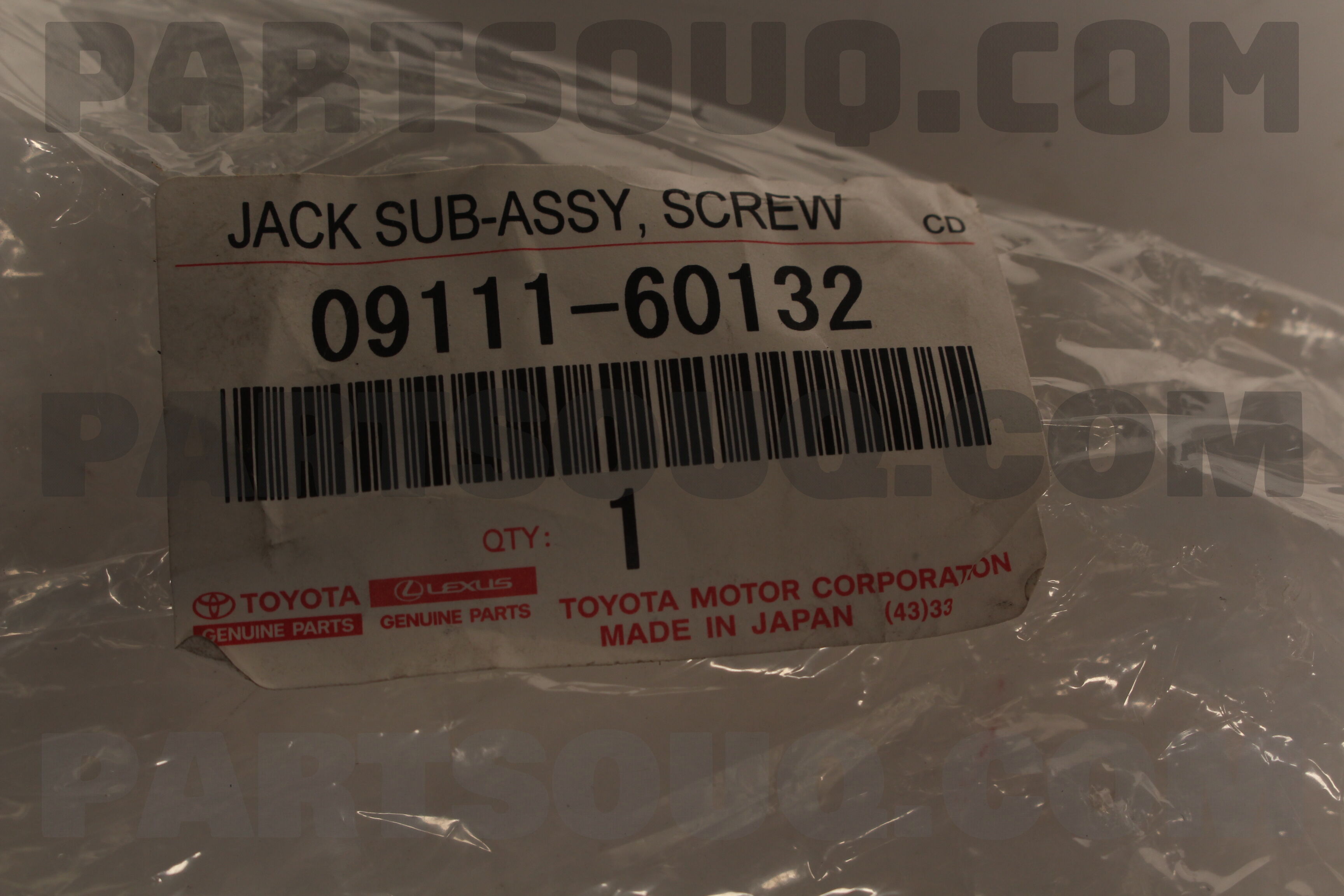 JACK SUB-ASSY SCREW 0911160132 | Toyota Parts | PartSouq