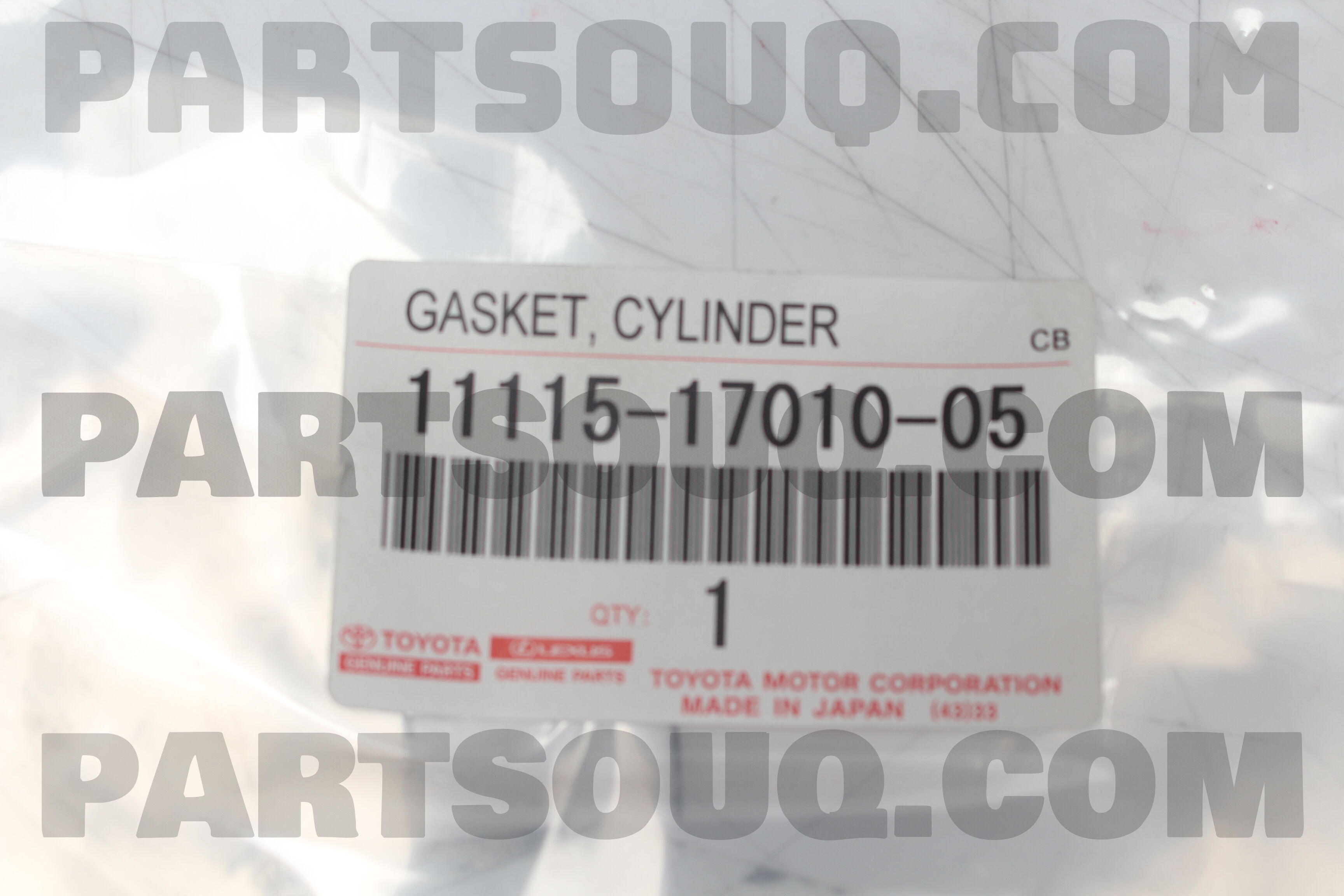 GASKET, CYLINDER HEAD 111151701005 | Toyota Parts | PartSouq