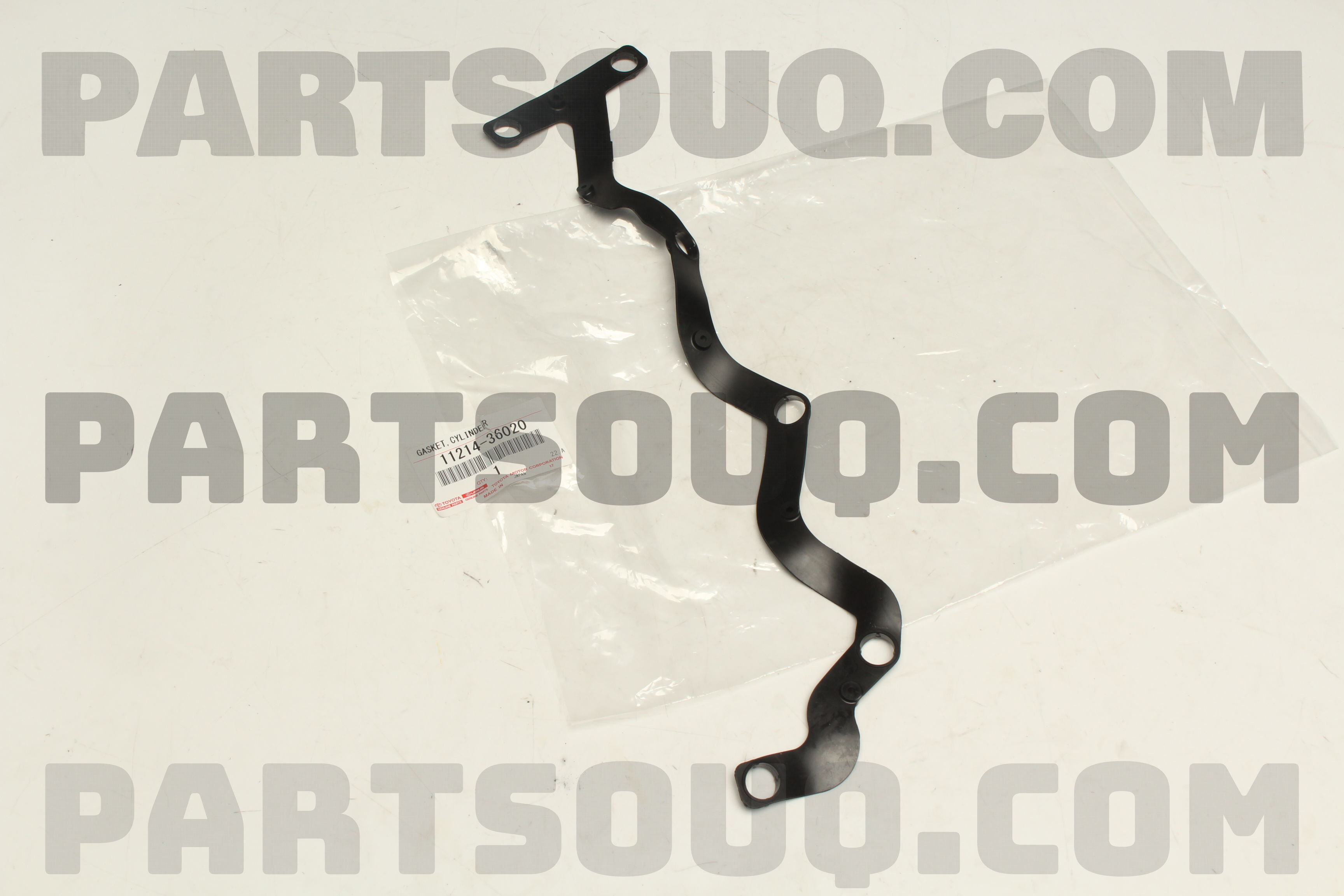 GASKET, CYLINDER HEAD COVER, NO.2 1121436020 | Toyota Parts | PartSouq