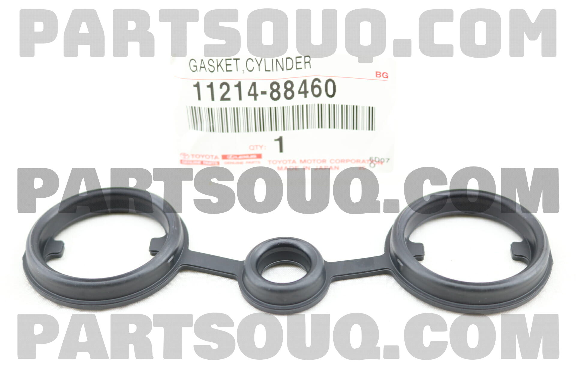 GASKET, CYLINDER HEAD COVER, NO.2 1121488460 | Toyota Parts | PartSouq