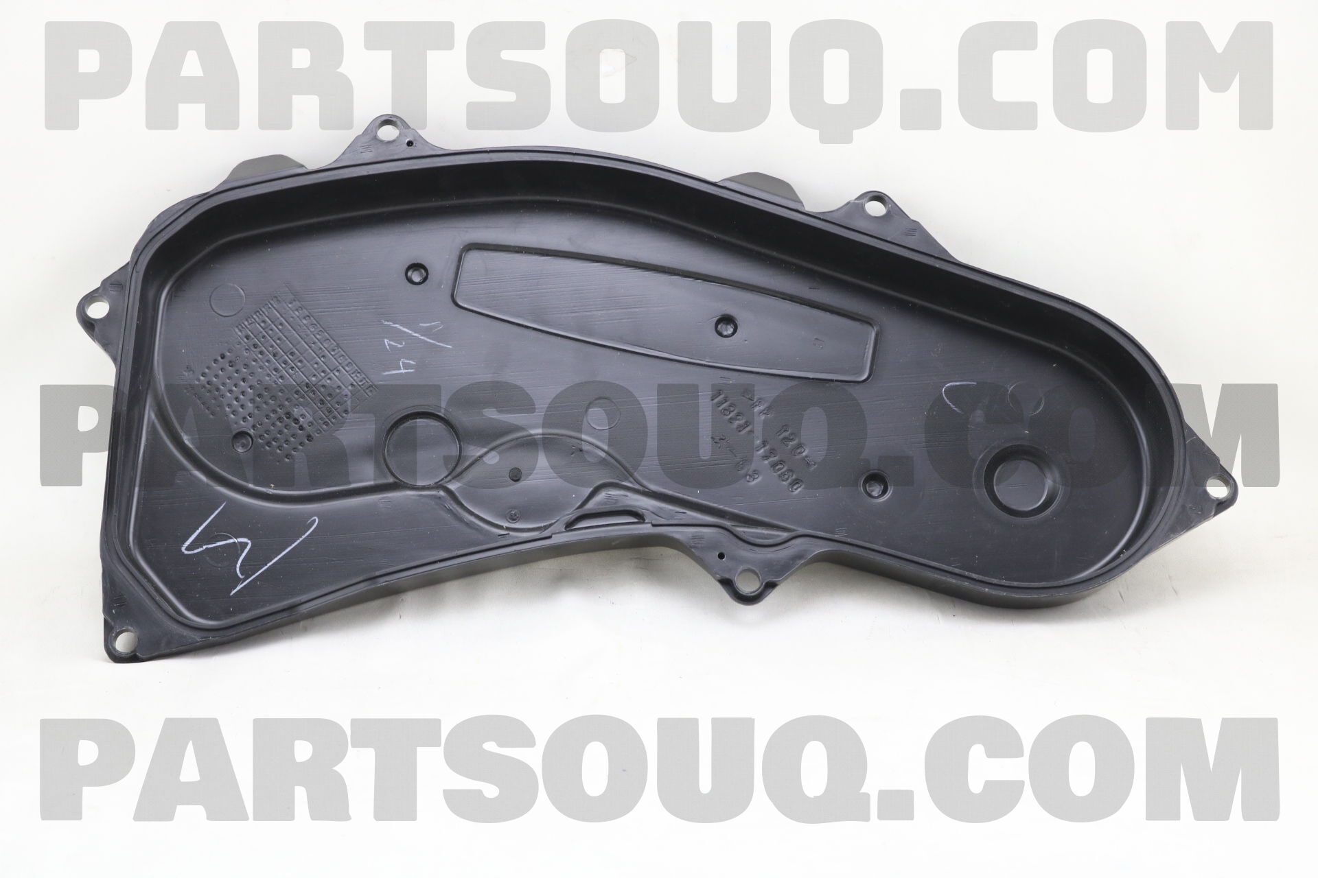 COVER, TIMING BELT, NO.1 1132117060 | Toyota Parts | PartSouq