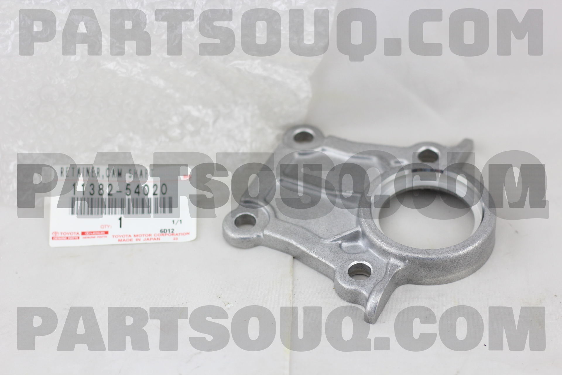 RETAINER, CAMSHAFT OIL SEAL 1138254020 | Toyota Parts | PartSouq