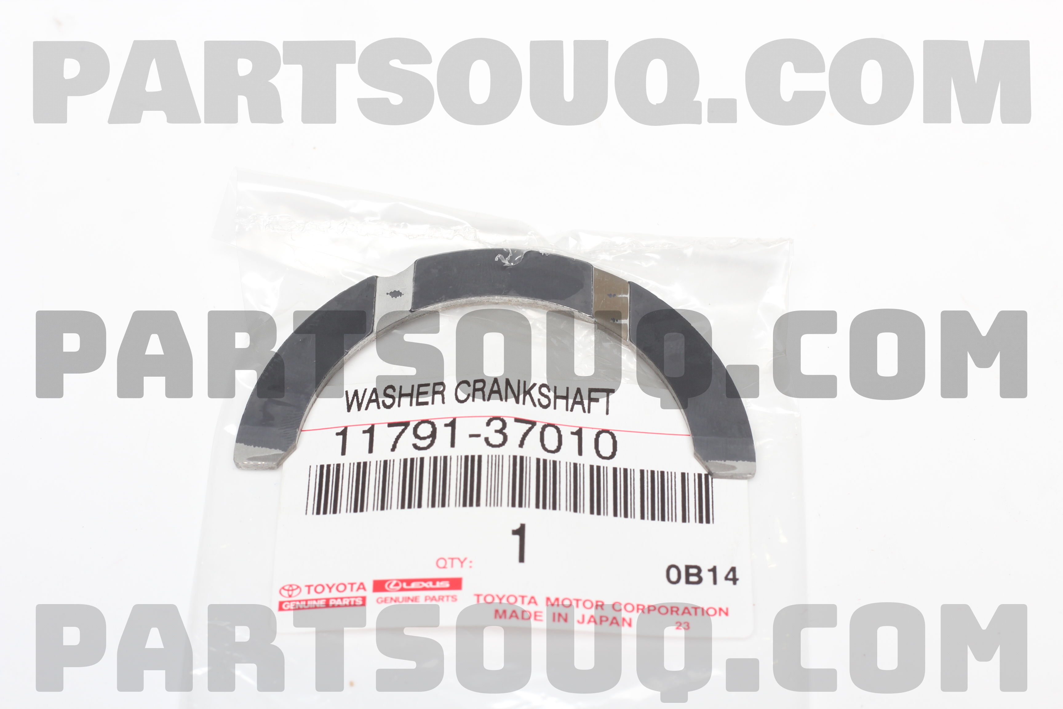 WASHER, CRANKSHAFT THRUST, UPPER 1179137010 | Toyota Parts | PartSouq