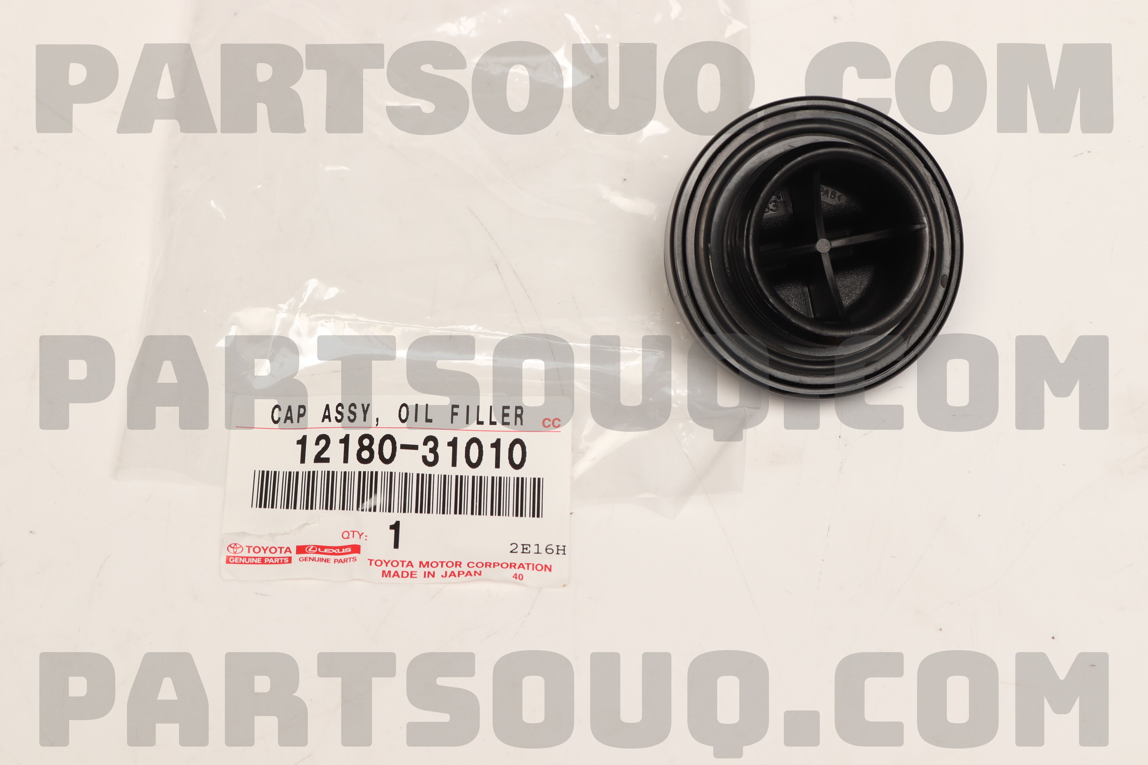 CAP SUB-ASSY, OIL FILLER 1218031010 | Toyota Parts | PartSouq