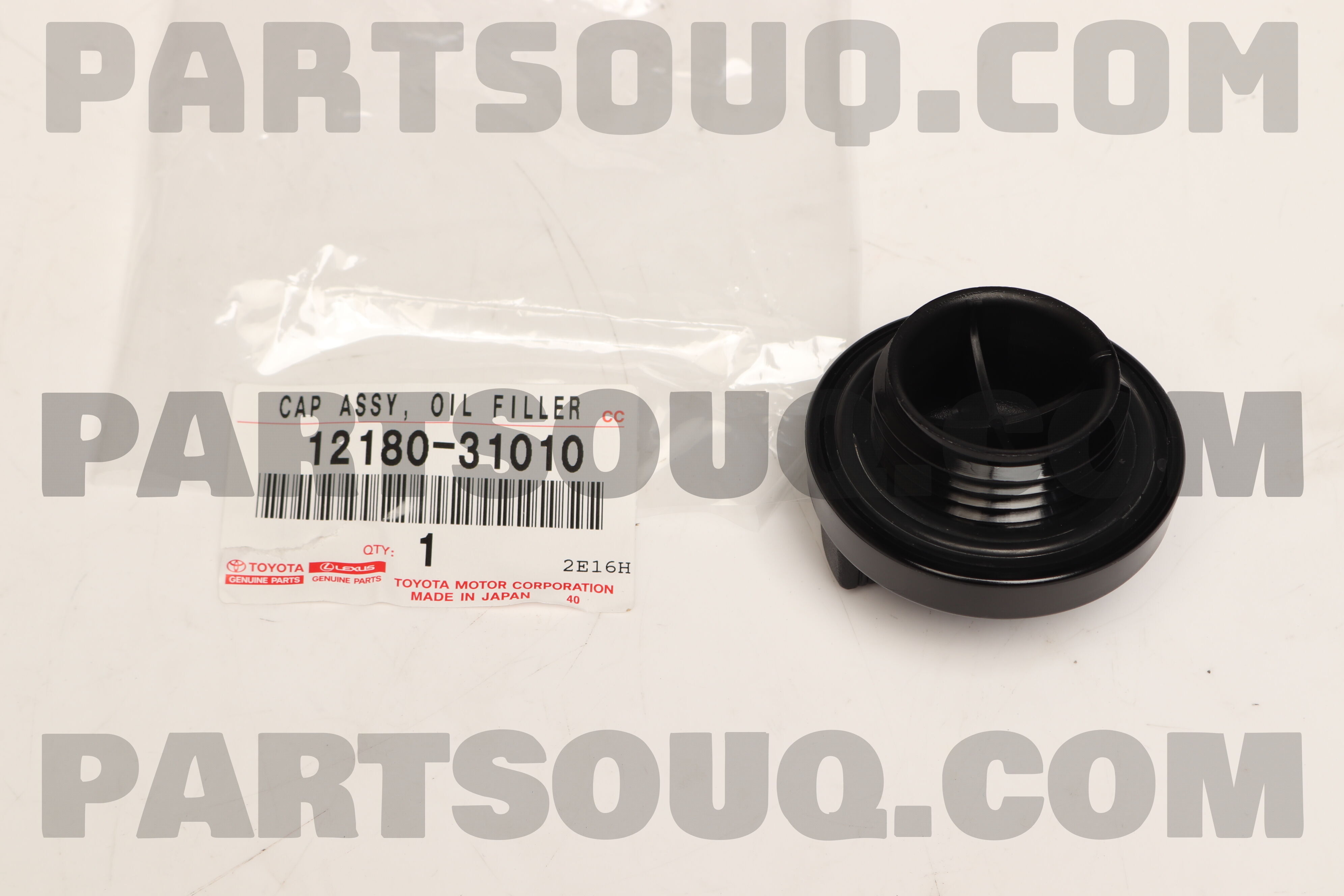 CAP SUB-ASSY, OIL FILLER 1218031010 | Toyota Parts | PartSouq