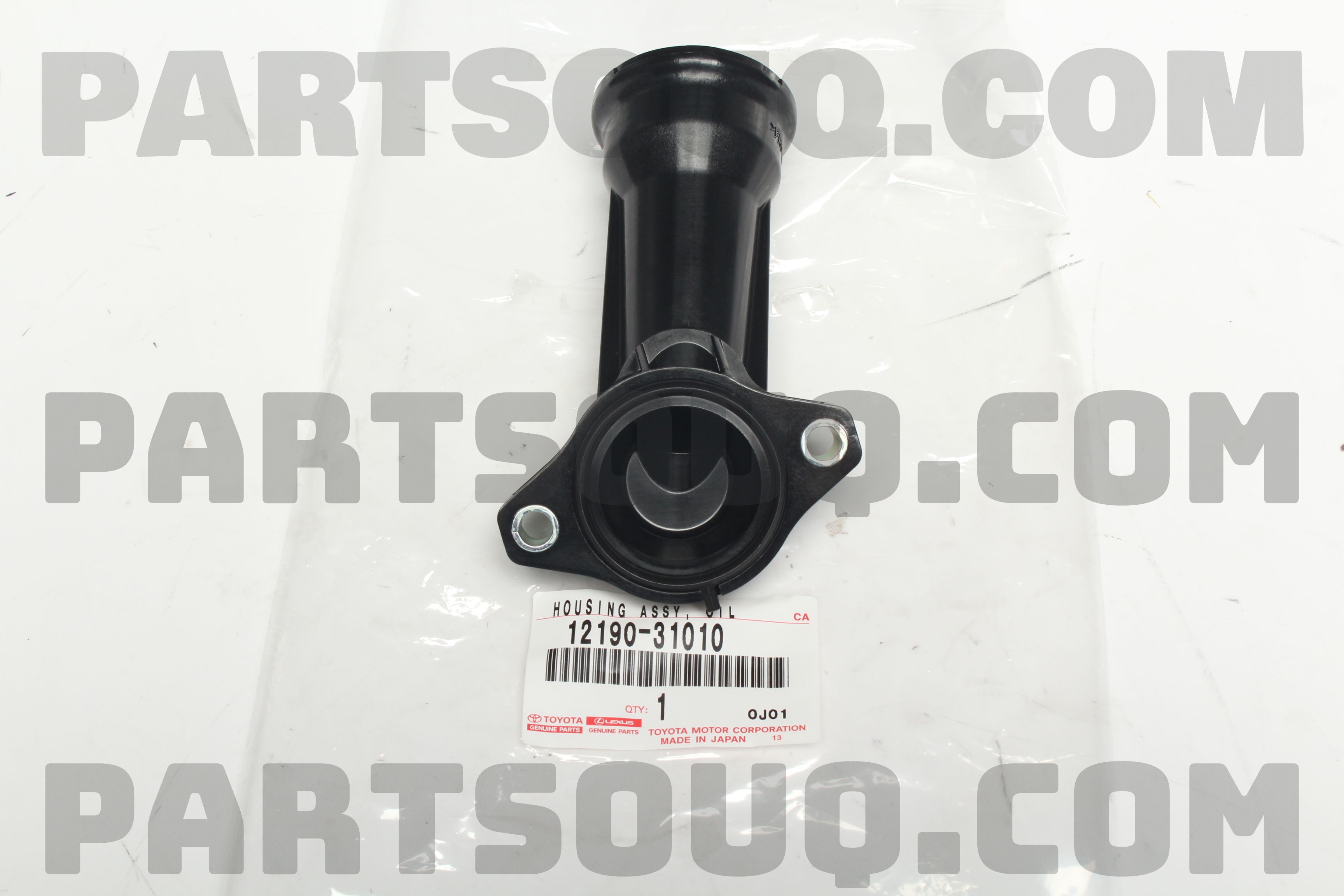 HOUSING, OIL FILLER CAP 1219031010 | Toyota Parts | PartSouq