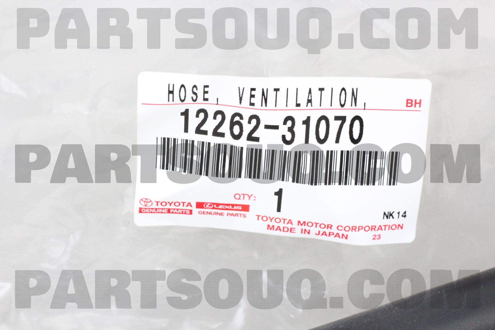 HOSE, VENTILATION, NO.2 1226231070 | Toyota Parts | PartSouq