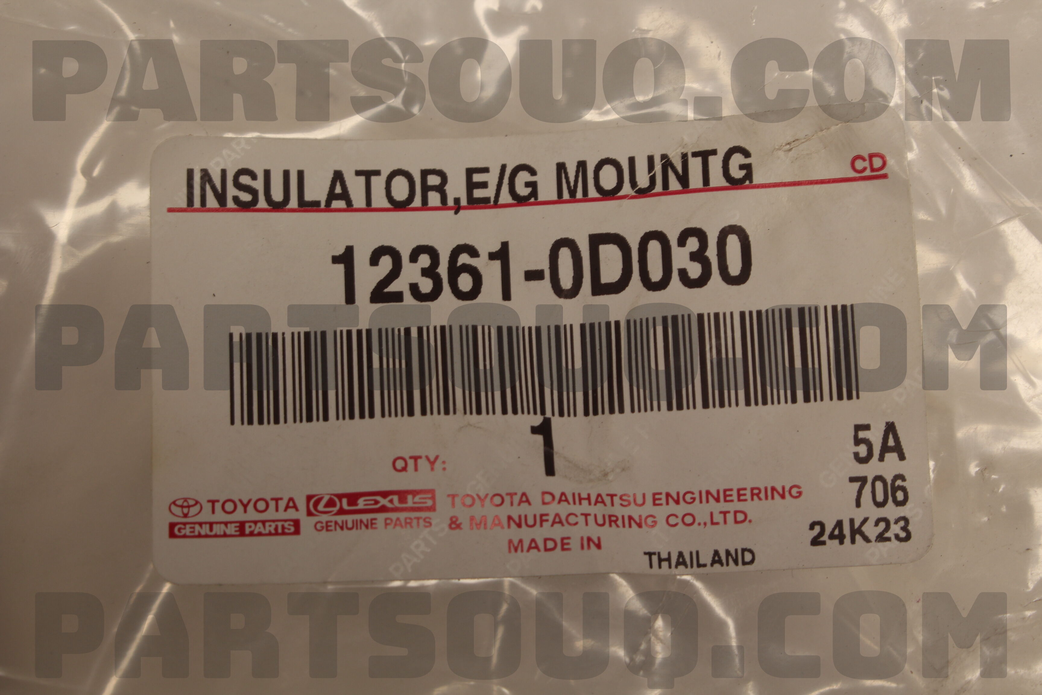 FRONT ENGINE MOUNTING TM055 | FEBEST Parts | PartSouq