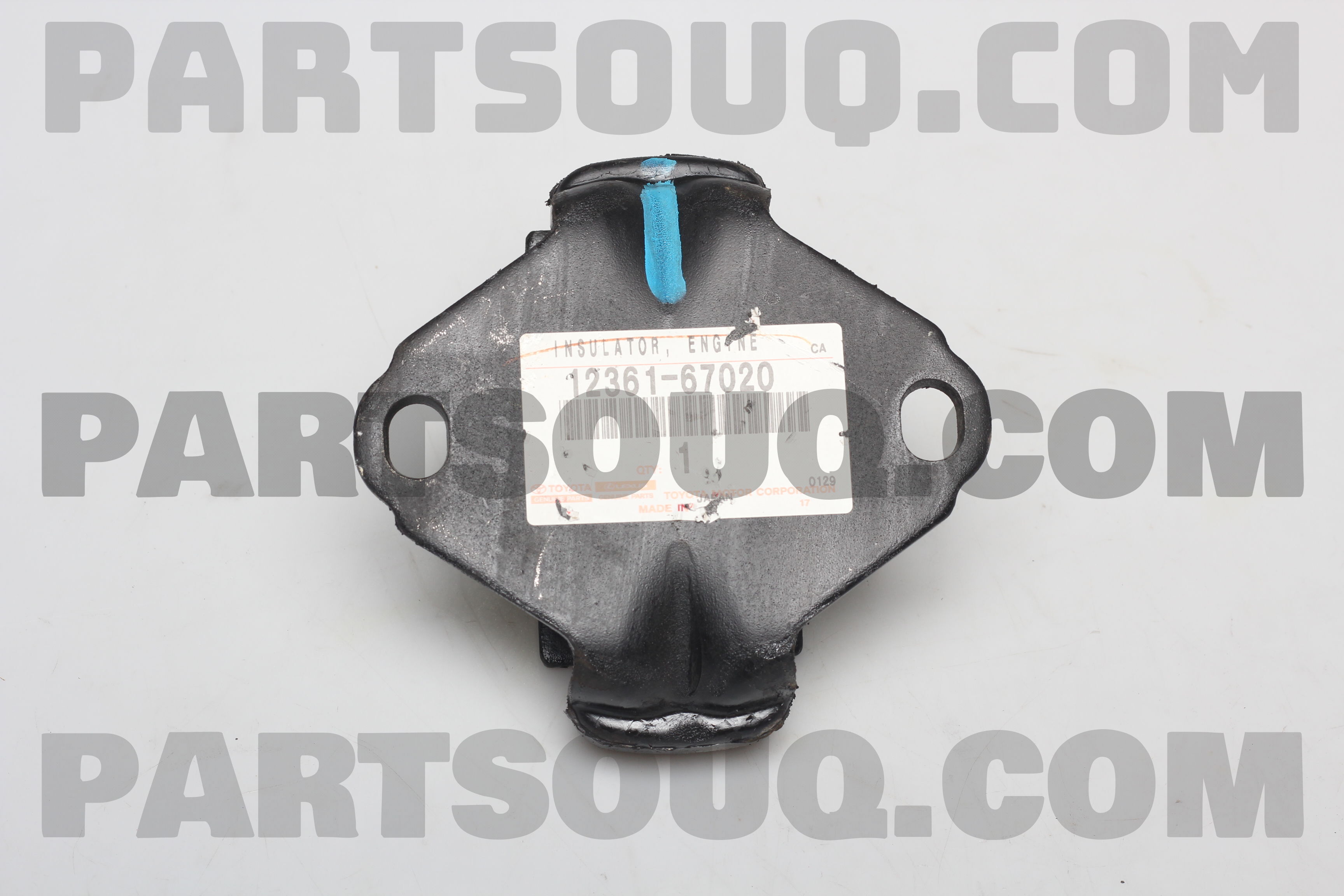 INSULATOR, ENGINE MOUNTING, FRONT 1236167020 | Toyota Parts | PartSouq