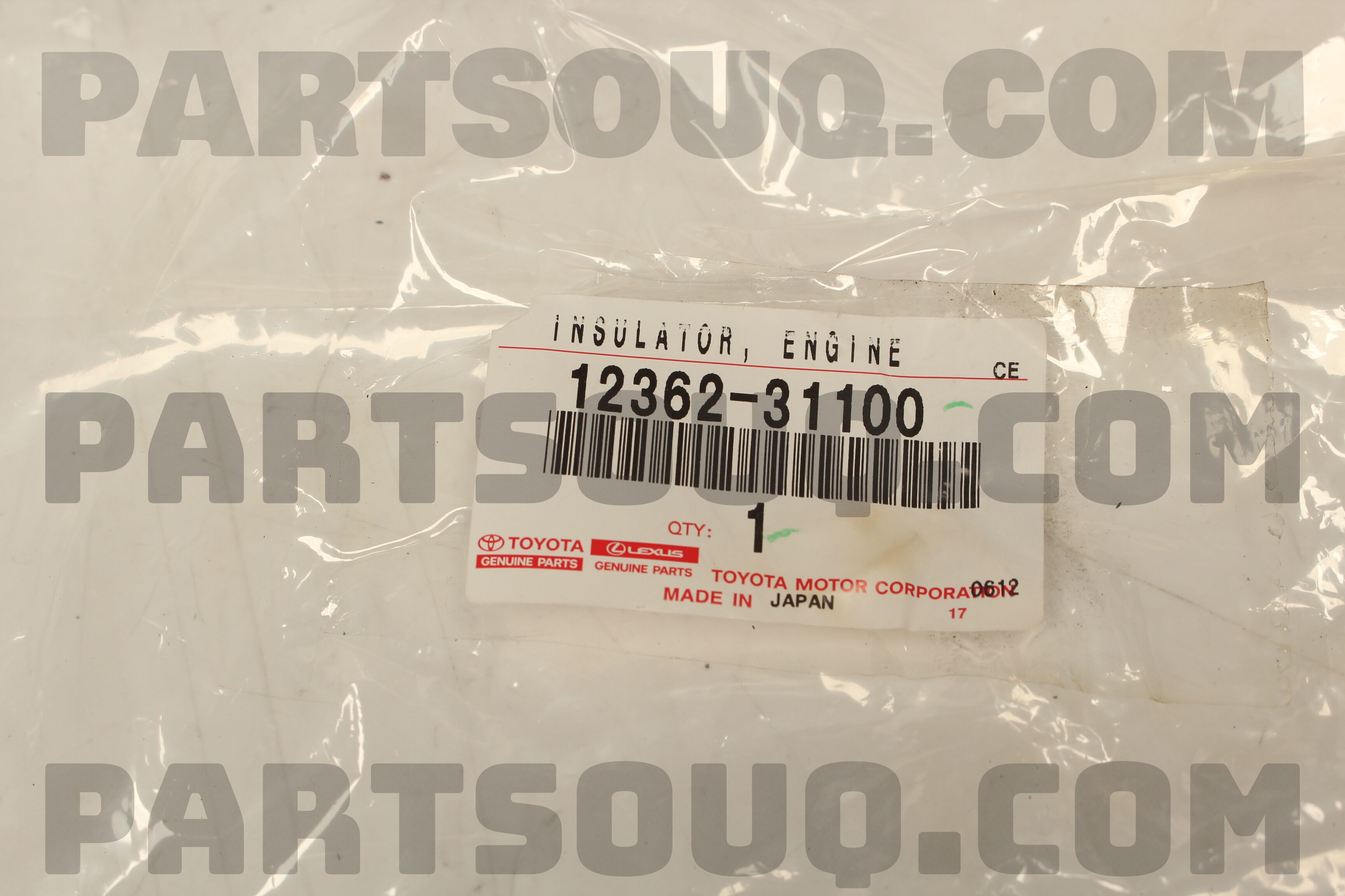 INSULATOR, ENGINE MOUNTING, REAR 123710T040 | Toyota Parts | PartSouq