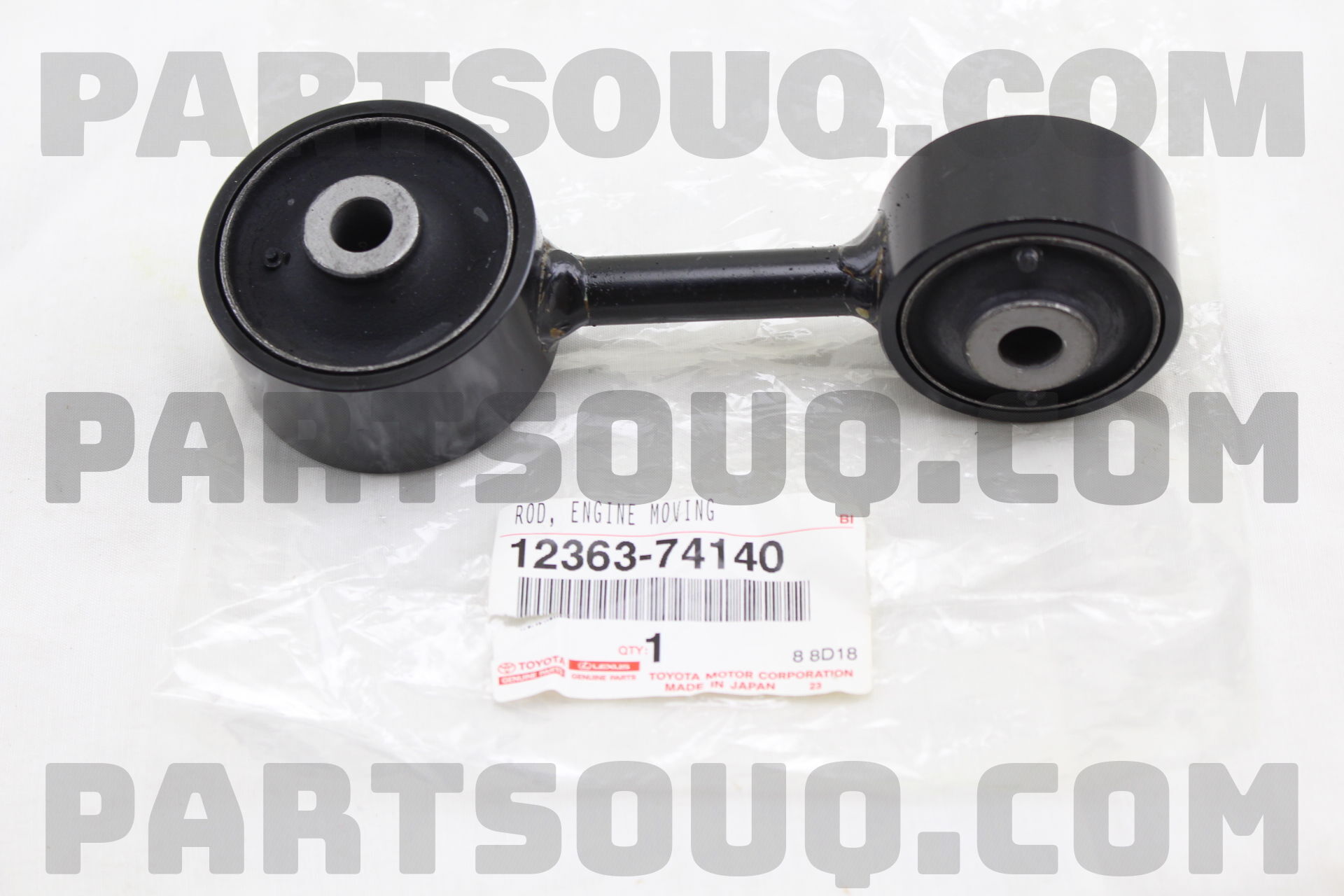 INSULATOR, ENGINE MOUNTING, CENTER 1236374140 | Toyota Parts | PartSouq