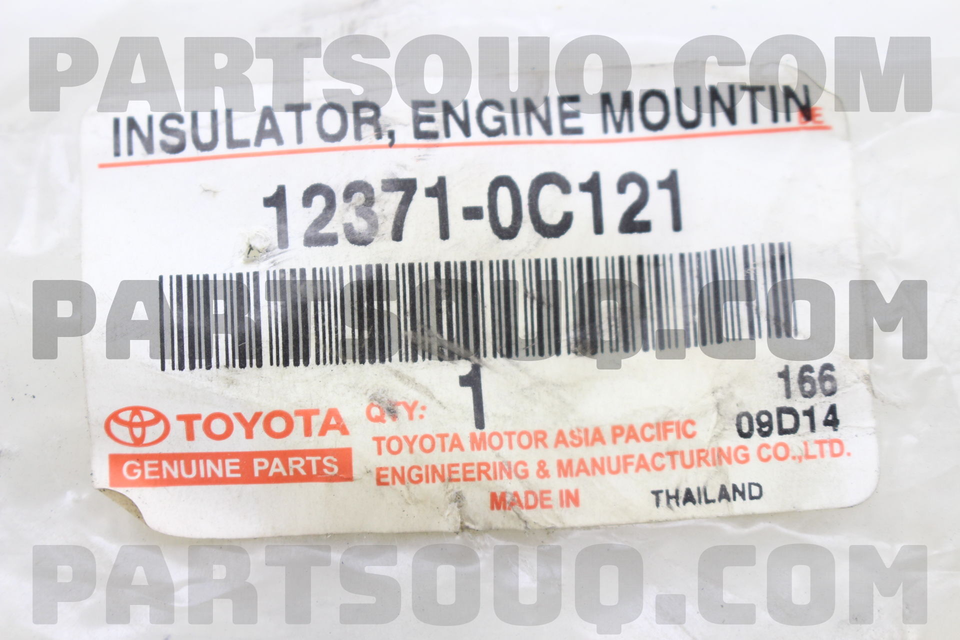 INSULATOR, ENGINE MOUNTING, REAR NO.1 123710C121 | Toyota Parts | PartSouq