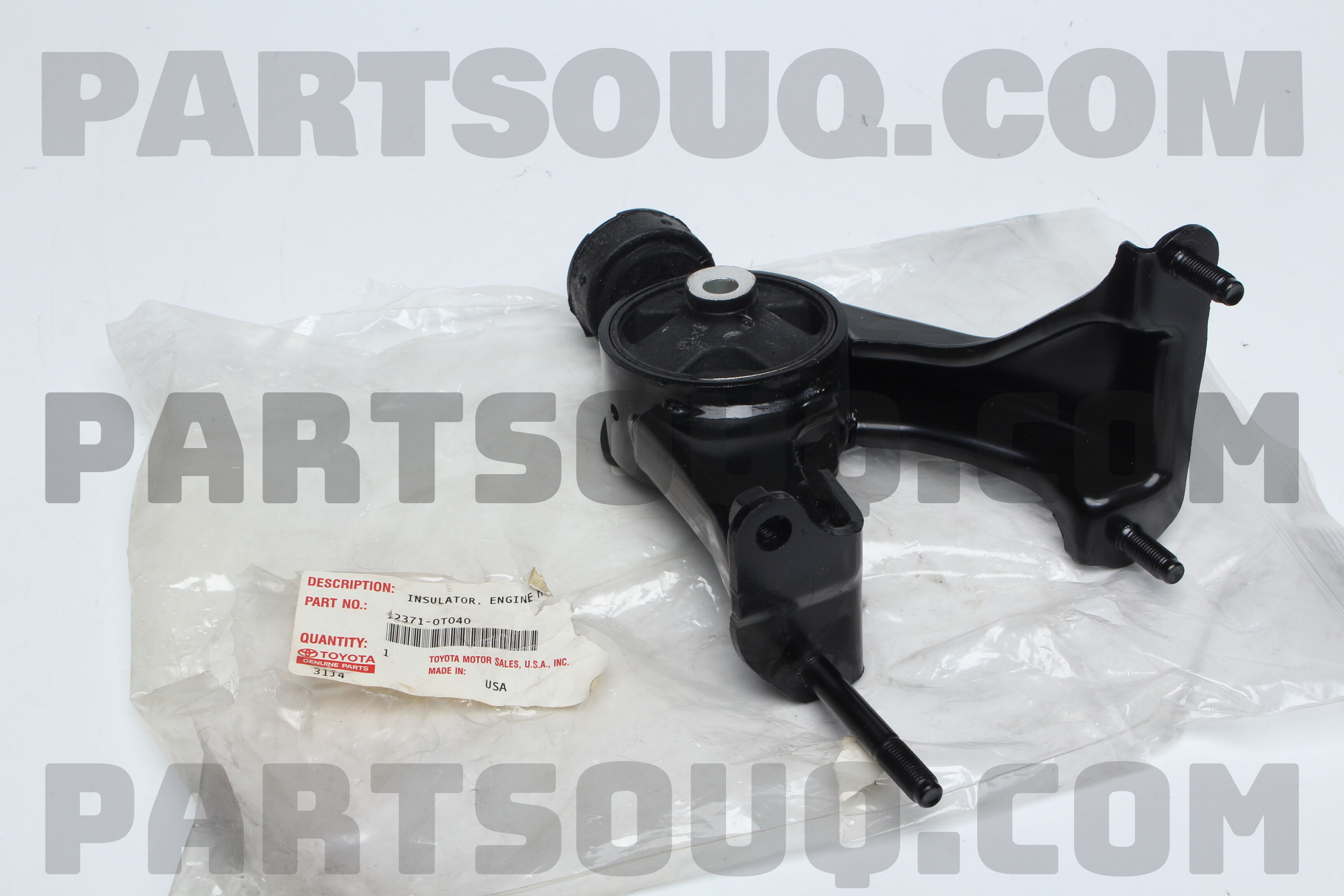 INSULATOR, ENGINE MOUNTING, REAR 123710T040 | Toyota Parts | PartSouq
