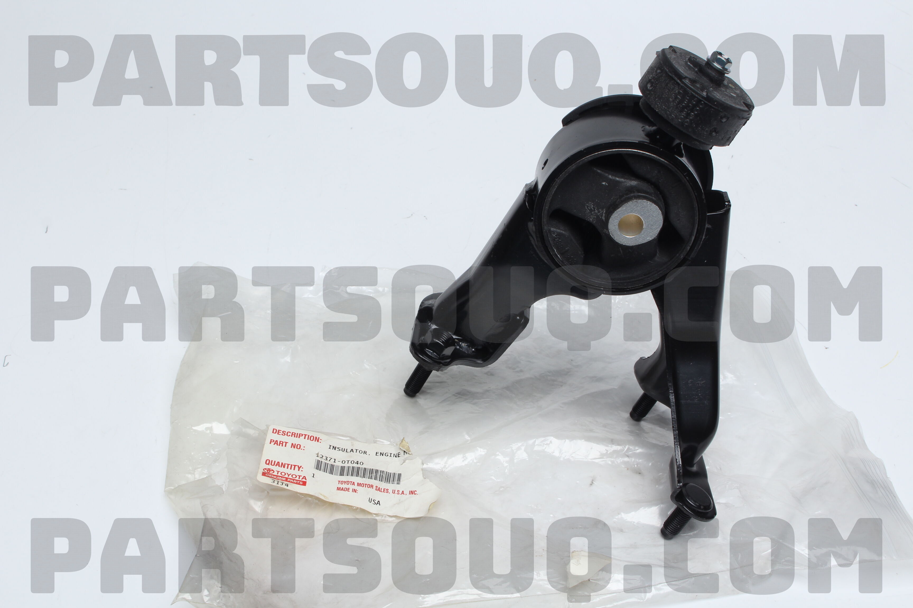INSULATOR, ENGINE MOUNTING, REAR 123710T040 | Toyota Parts | PartSouq