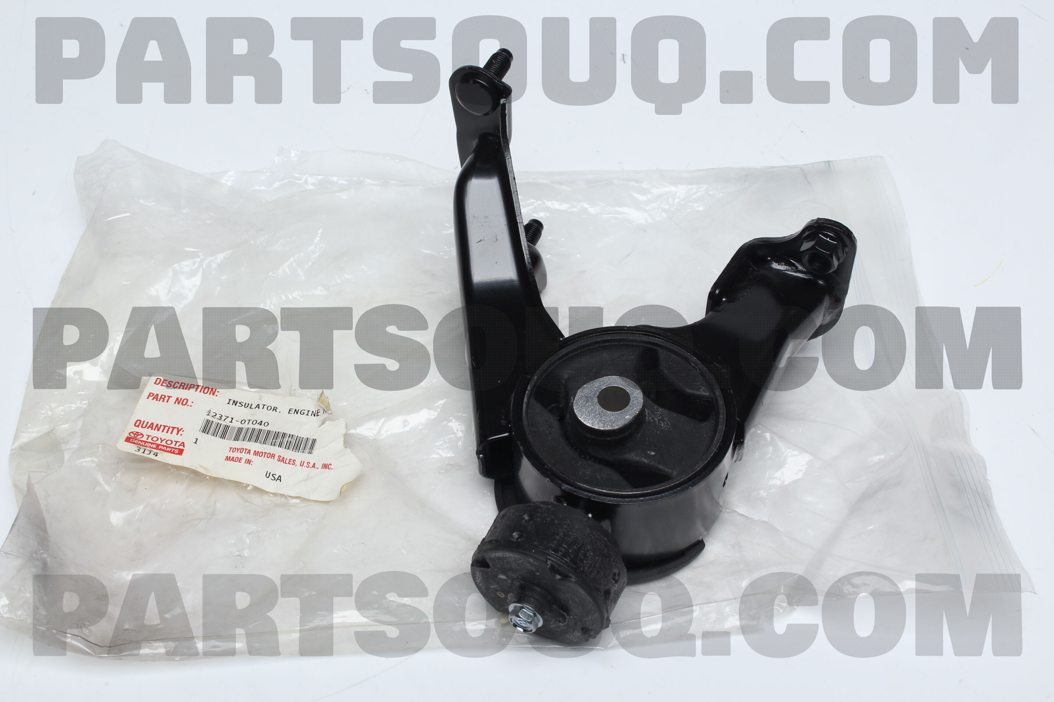 INSULATOR, ENGINE MOUNTING, REAR 123710T040 | Toyota Parts | PartSouq