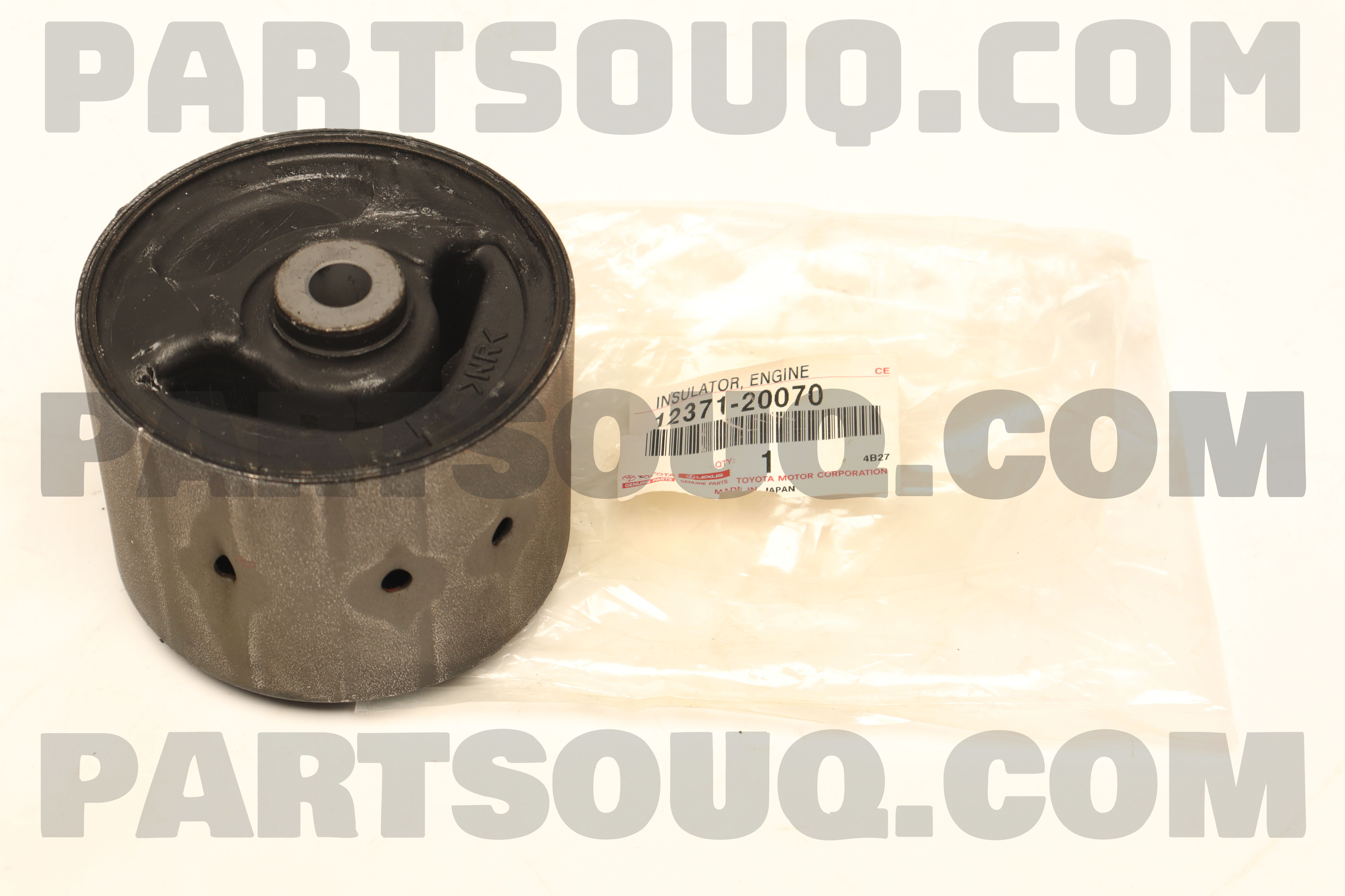 ROD, ENGINE MOVING CONTROL 123630M090 | Toyota Parts | PartSouq