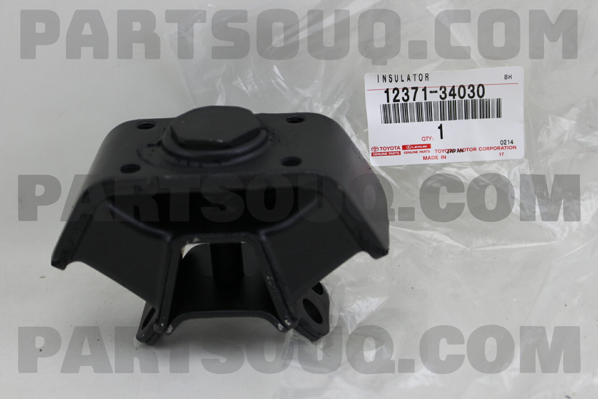 INSULATOR, ENGINE MOUNTING, REAR NO.1 1237134030 | Toyota Parts | PartSouq