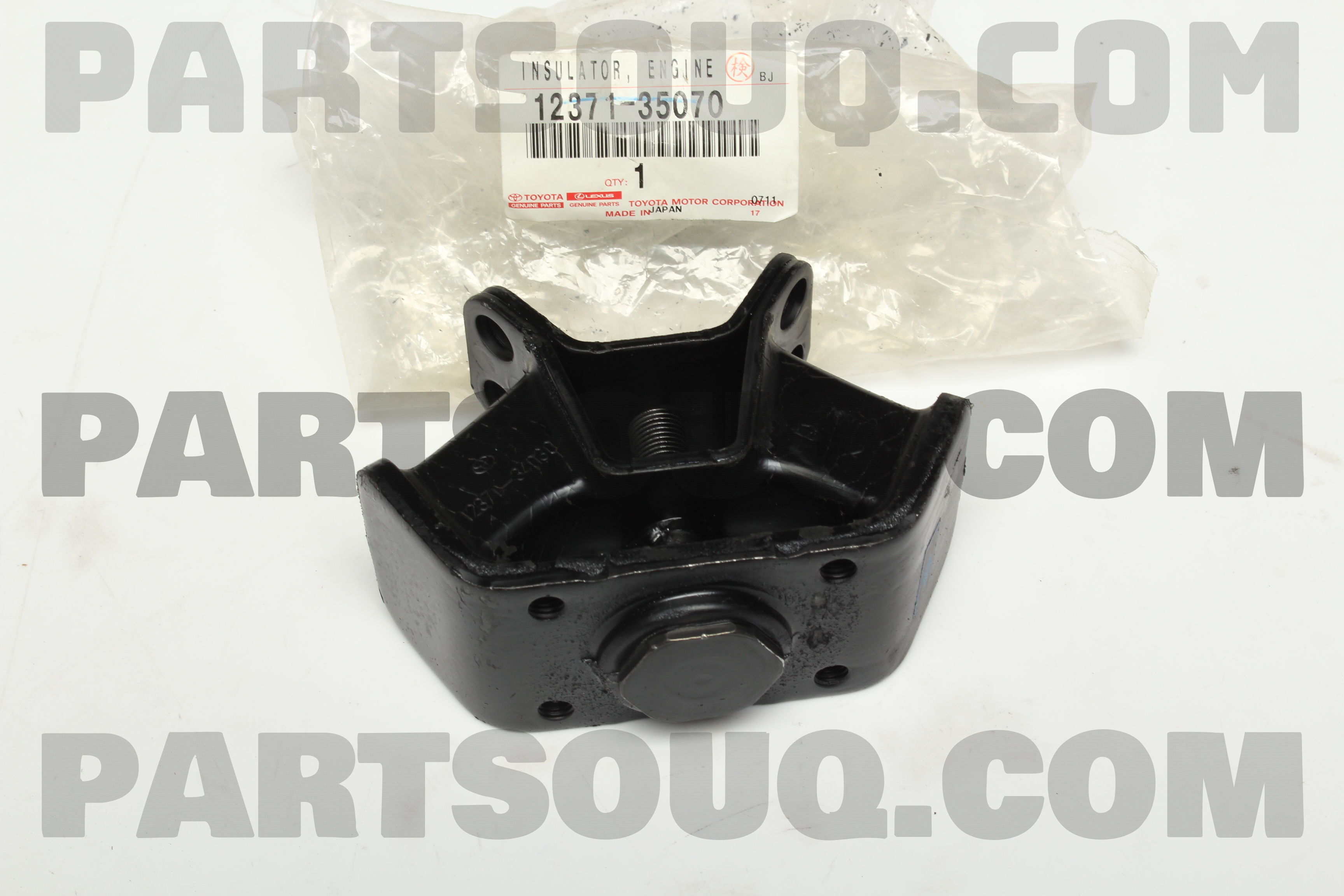 INSULATOR, ENGINE MOUNTING, REAR NO.1 1237135070 | Toyota Parts | PartSouq