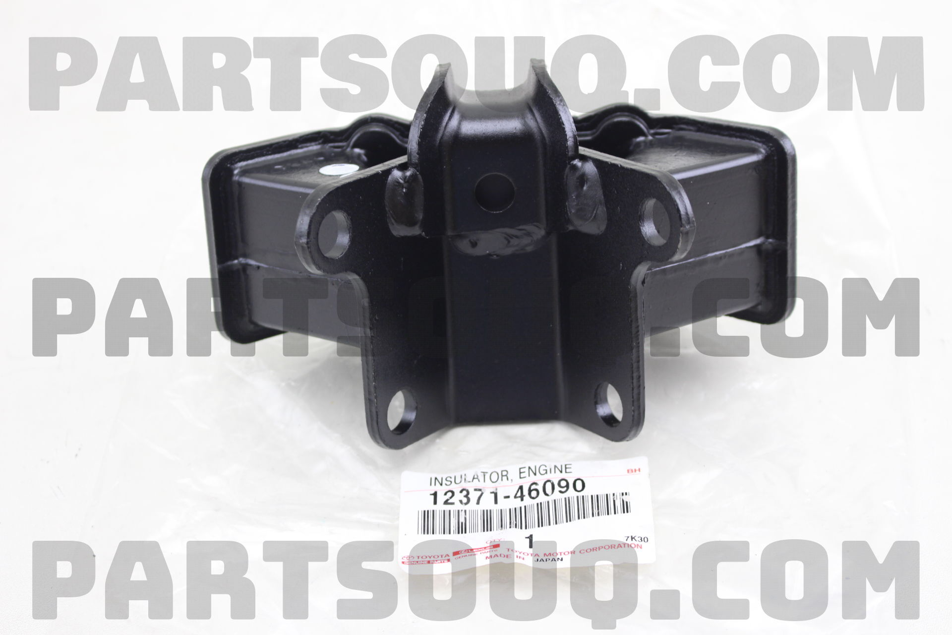 INSULATOR, ENGINE MOUNTING, REAR NO.1 1237146090 | Toyota Parts | PartSouq