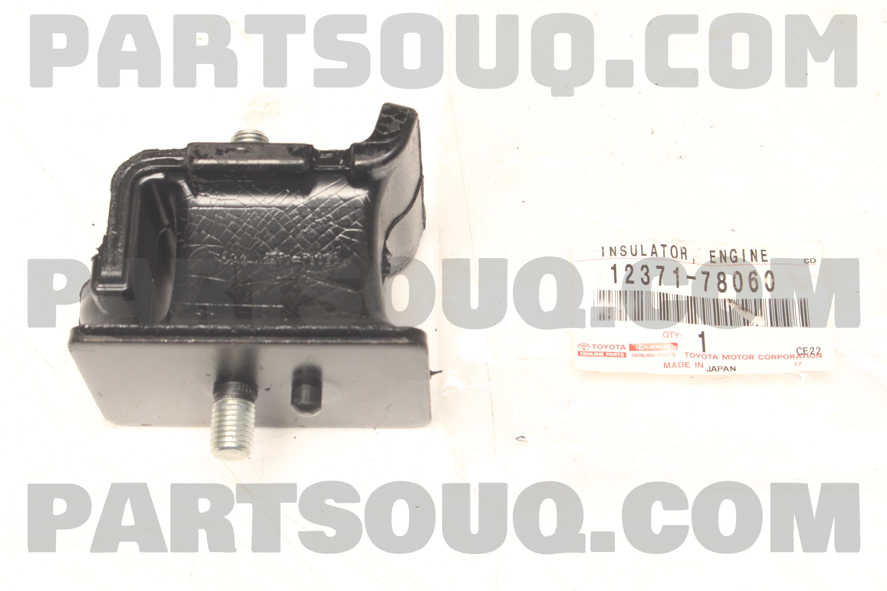 INSULATOR, ENGINE MOUNTING, REAR NO.1 1237178010 | Toyota Parts | PartSouq
