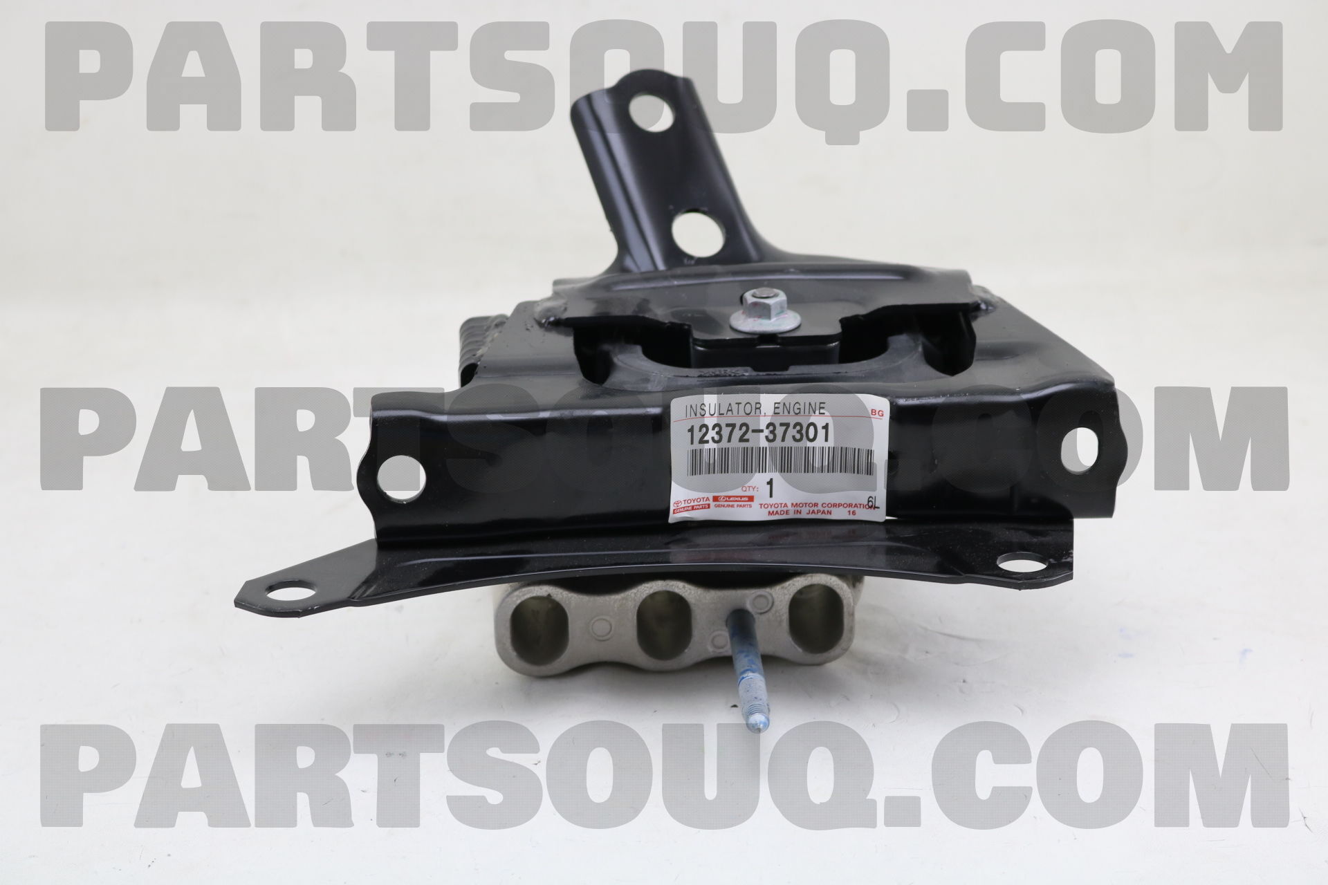 INSULATOR ENGINE 1237237313 | Daihatsu Parts | PartSouq