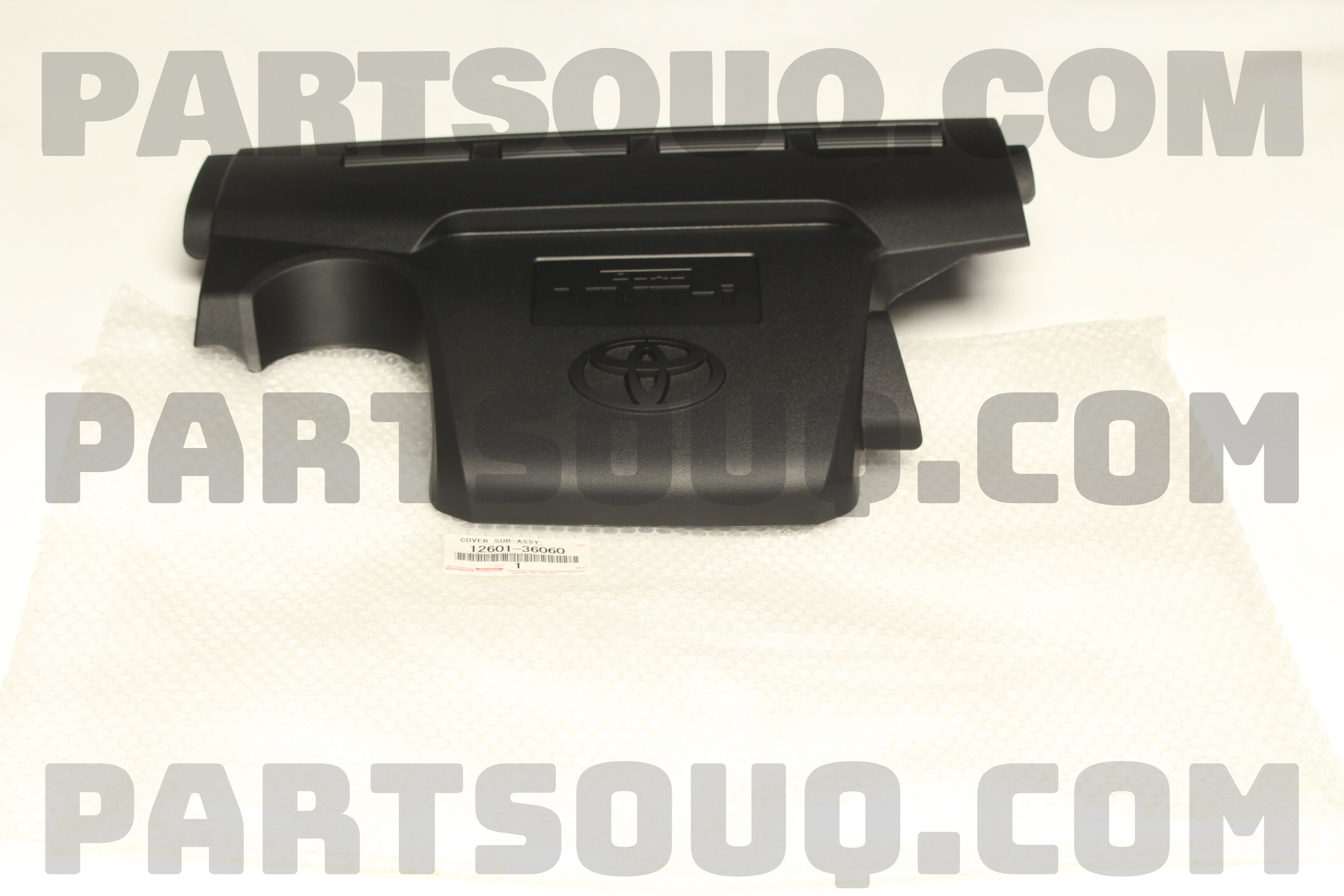 COVER SUB-ASSY, ENGINE, NO.1 126010V080 | Toyota Parts | PartSouq