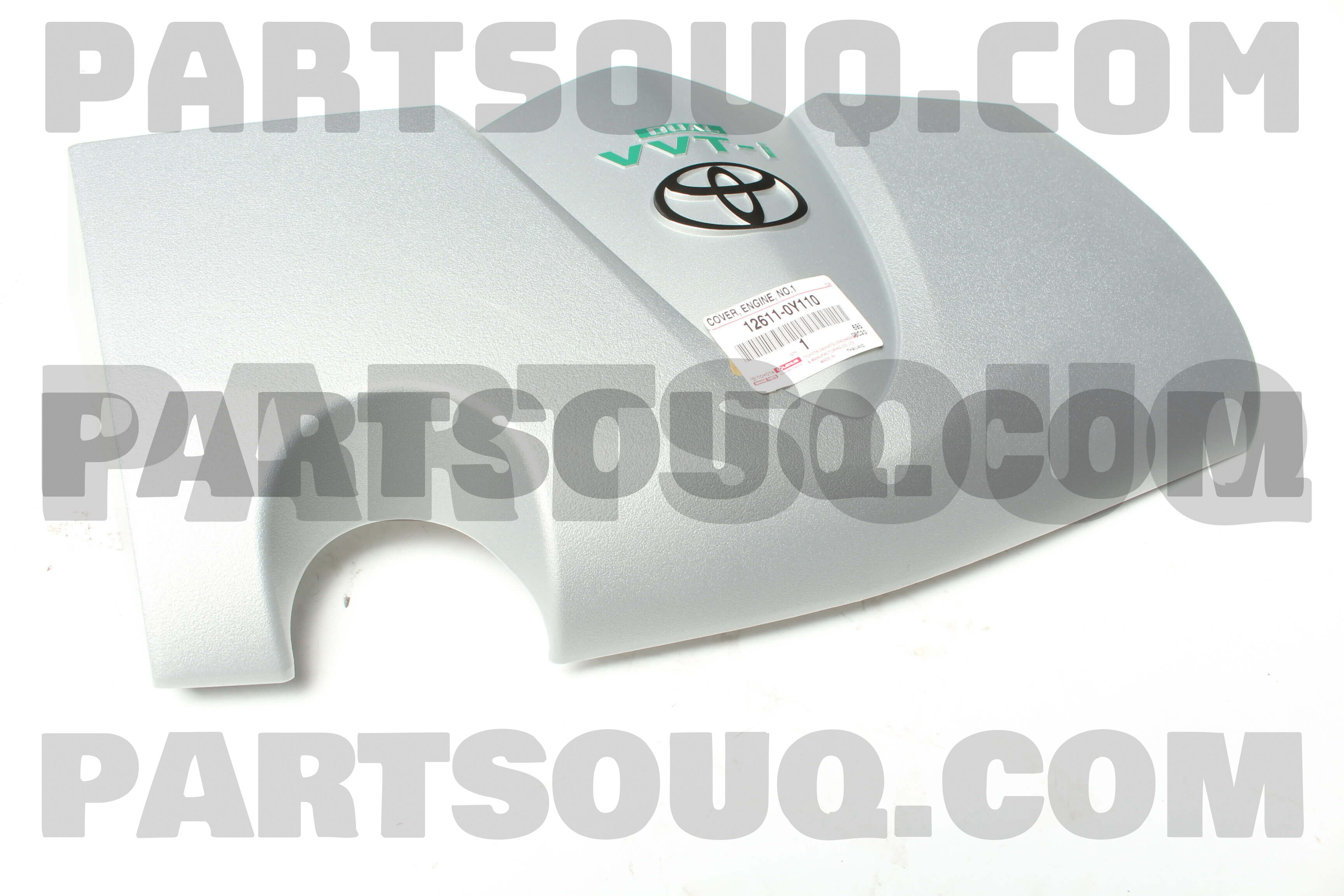 COVER, ENGINE, NO.1 126110Y110 | Toyota Parts | PartSouq