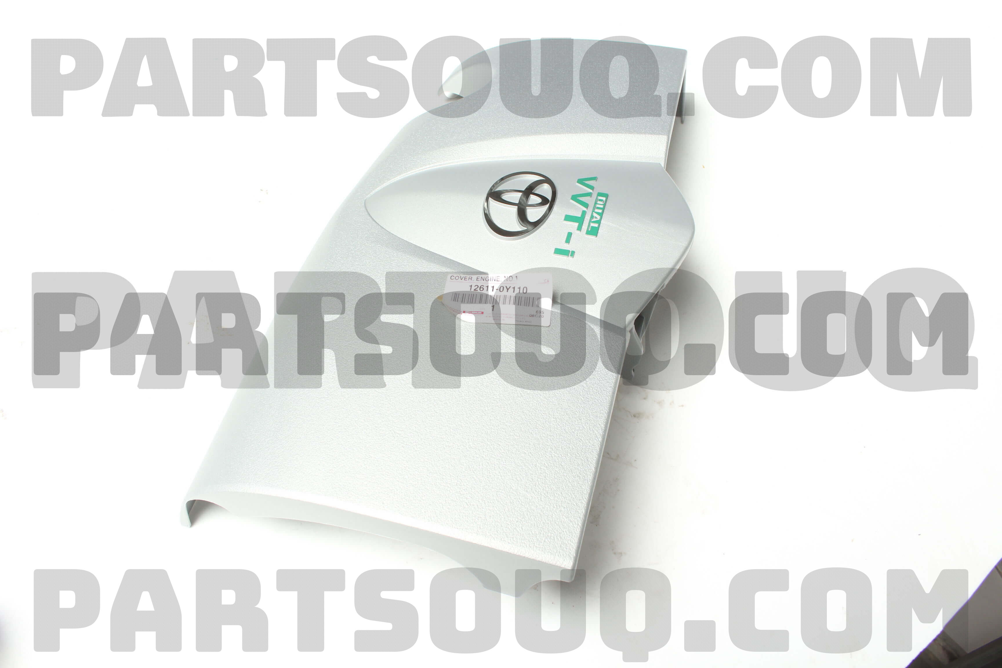 COVER, ENGINE, NO.1 126110Y110 | Toyota Parts | PartSouq