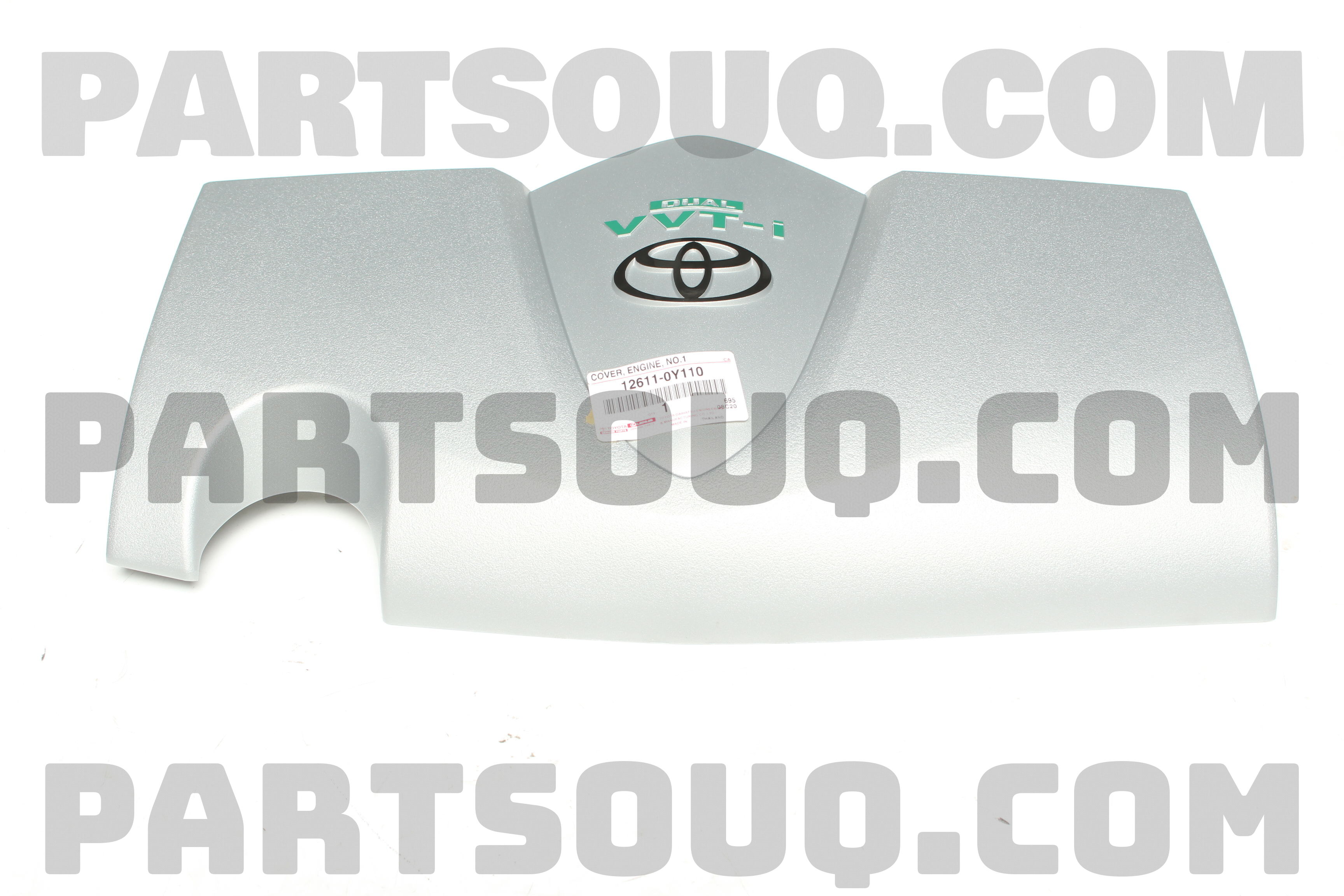COVER, ENGINE, NO.1 126110Y110 | Toyota Parts | PartSouq