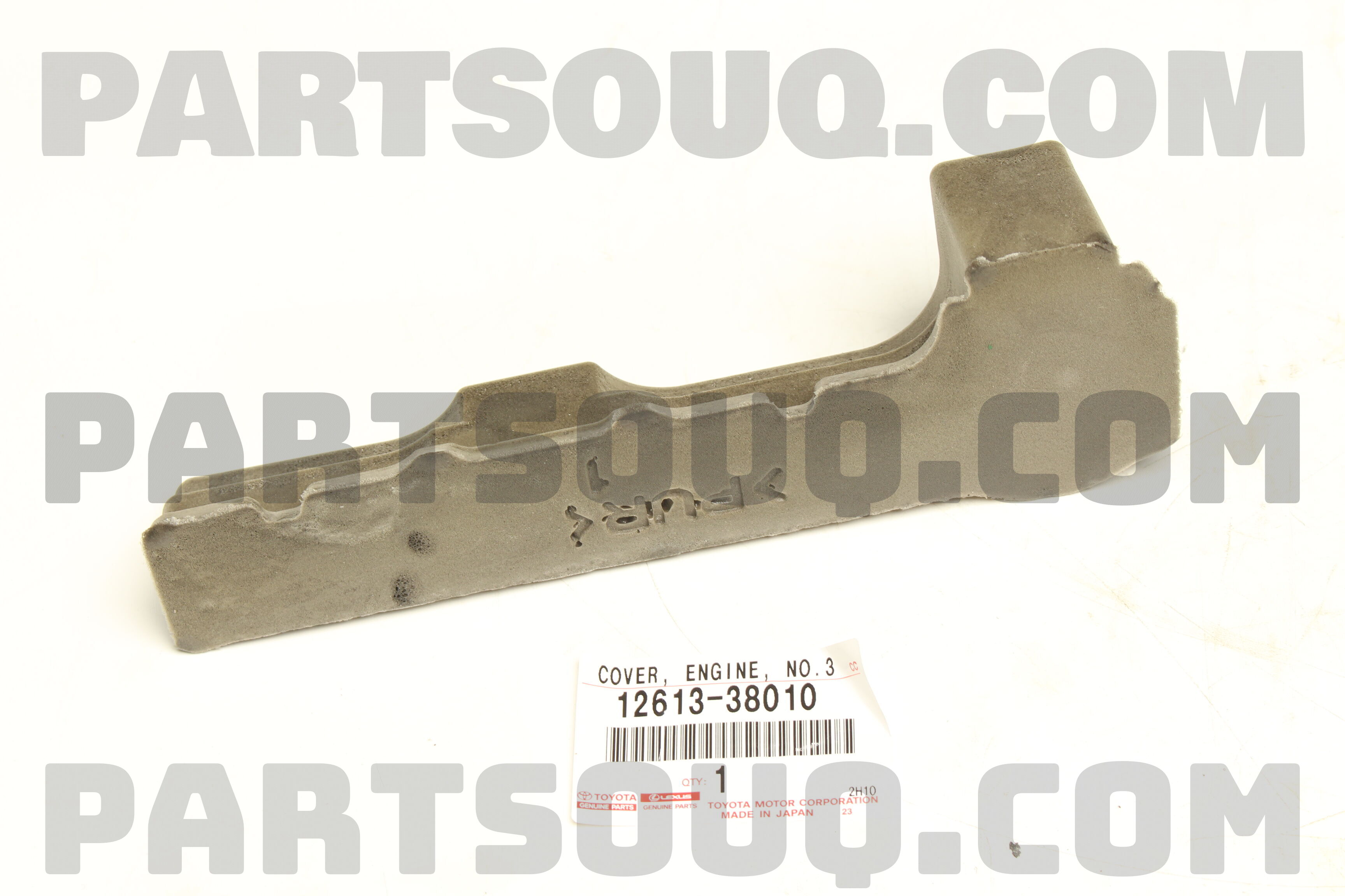 COVER, ENGINE, NO.3 1261338010 | Toyota Parts | PartSouq