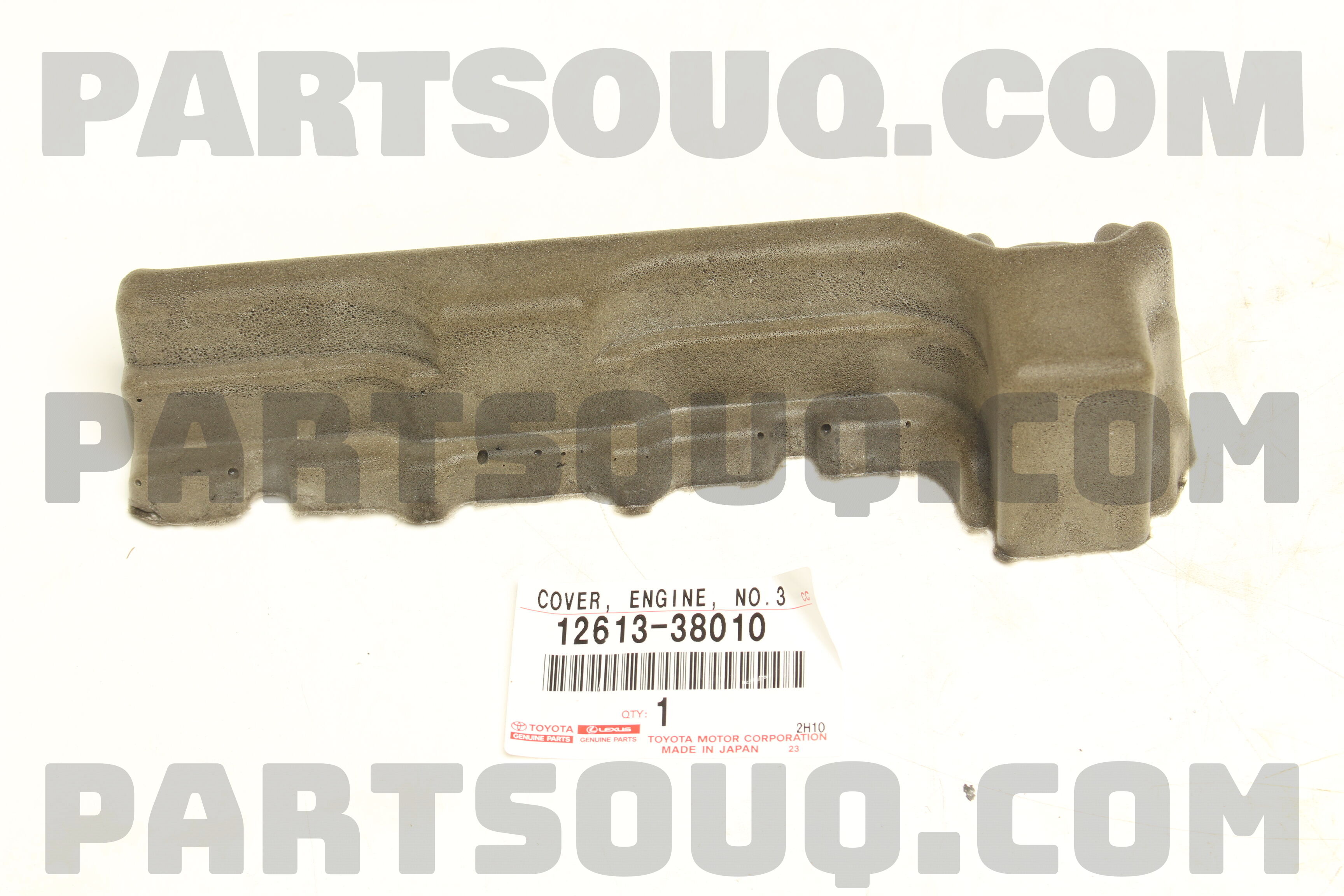 COVER, ENGINE, NO.3 1261338010 | Toyota Parts | PartSouq