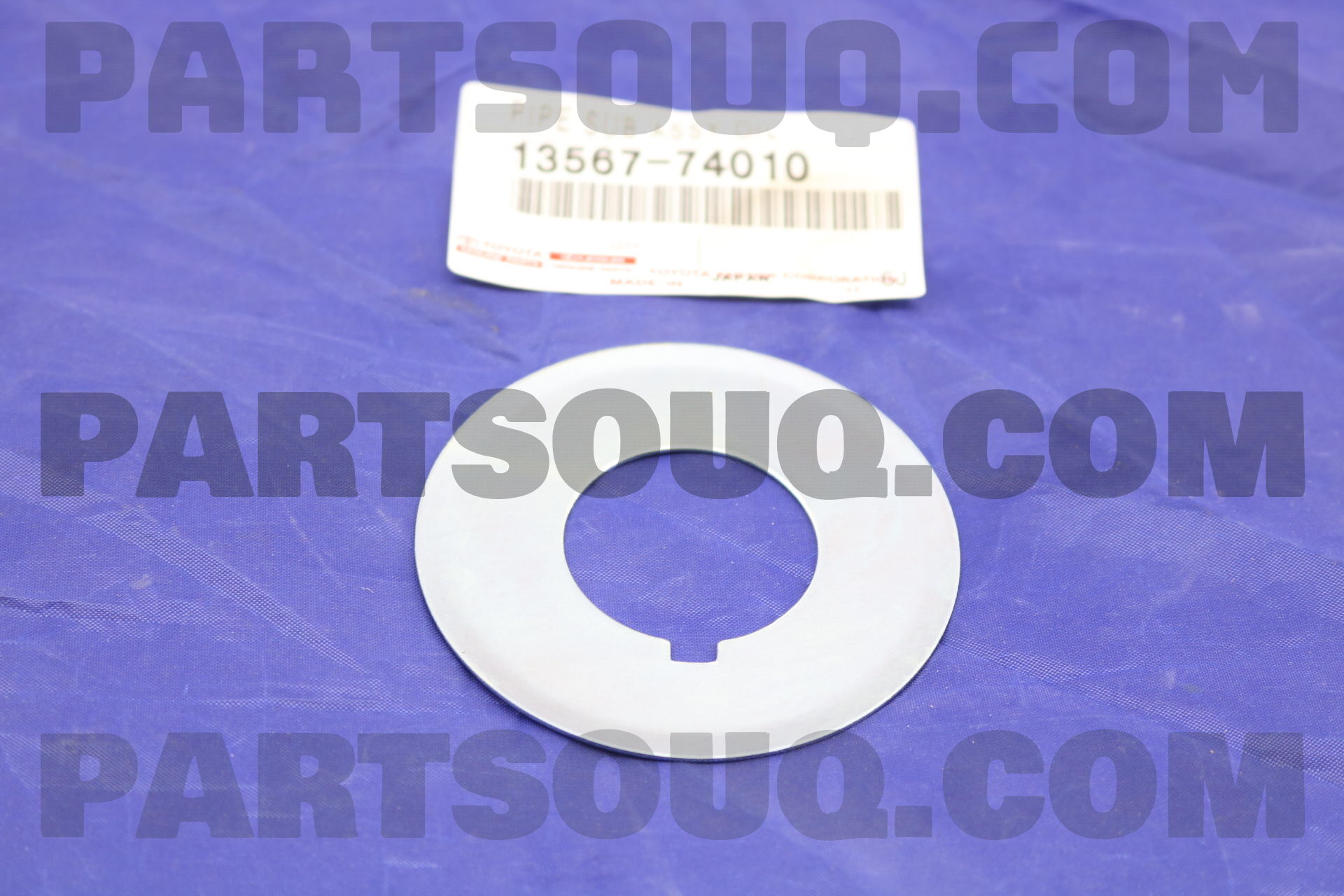 GUIDE, TIMING BELT 1356774010 | Toyota Parts | PartSouq