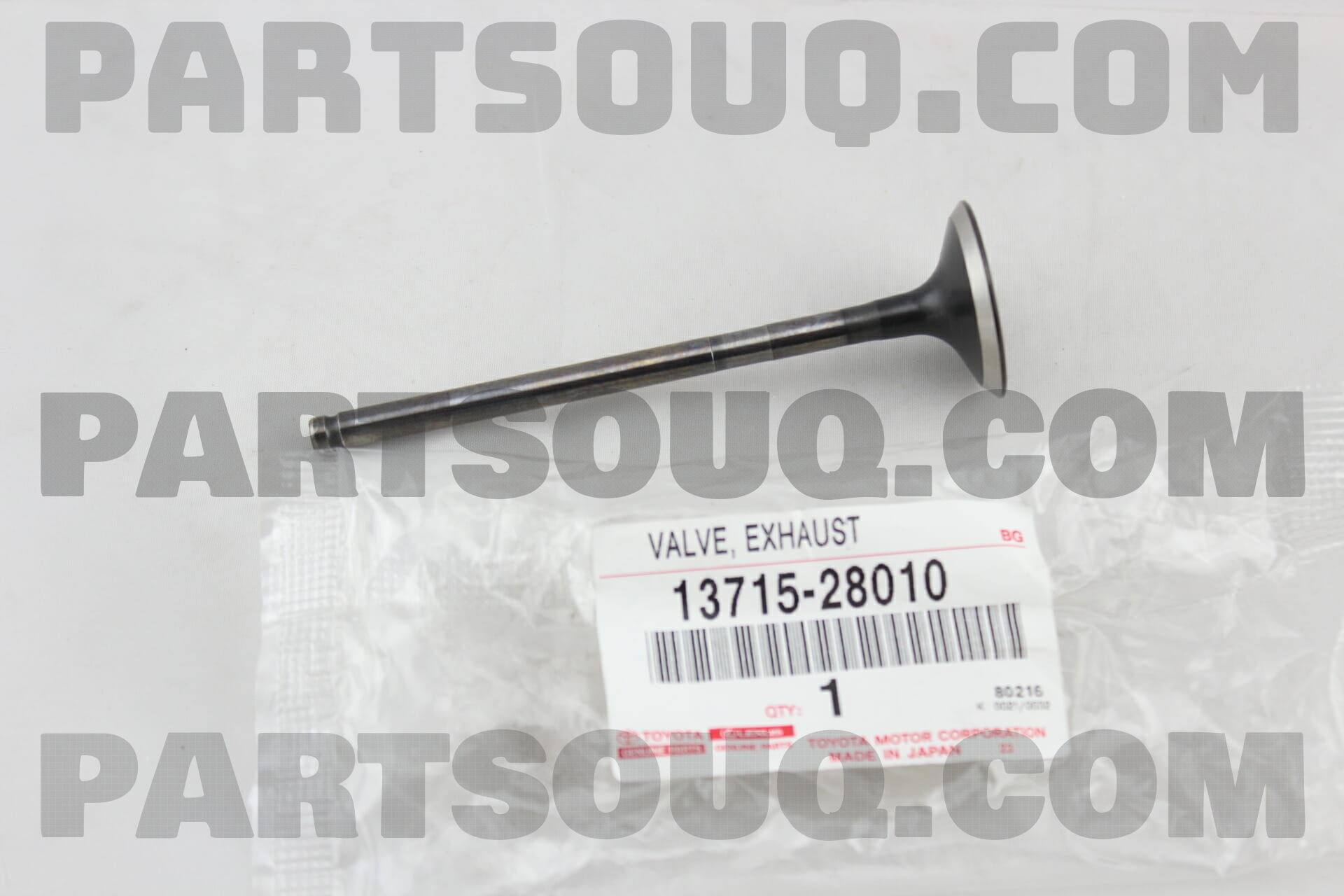 VALVE, EXHAUST 1371528010 | Toyota Parts | PartSouq