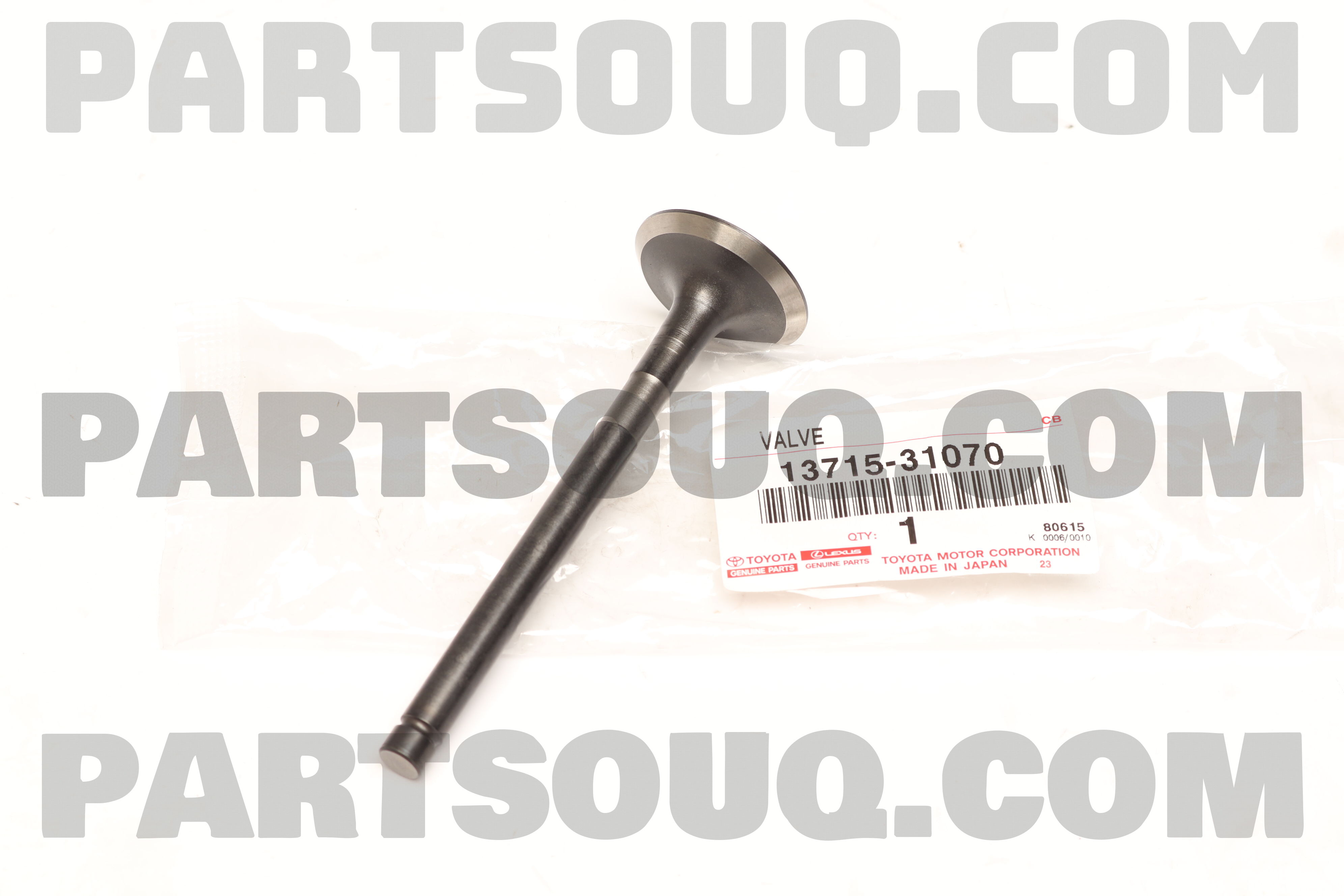 VALVE, EXHAUST 1371531070 | Toyota Parts | PartSouq