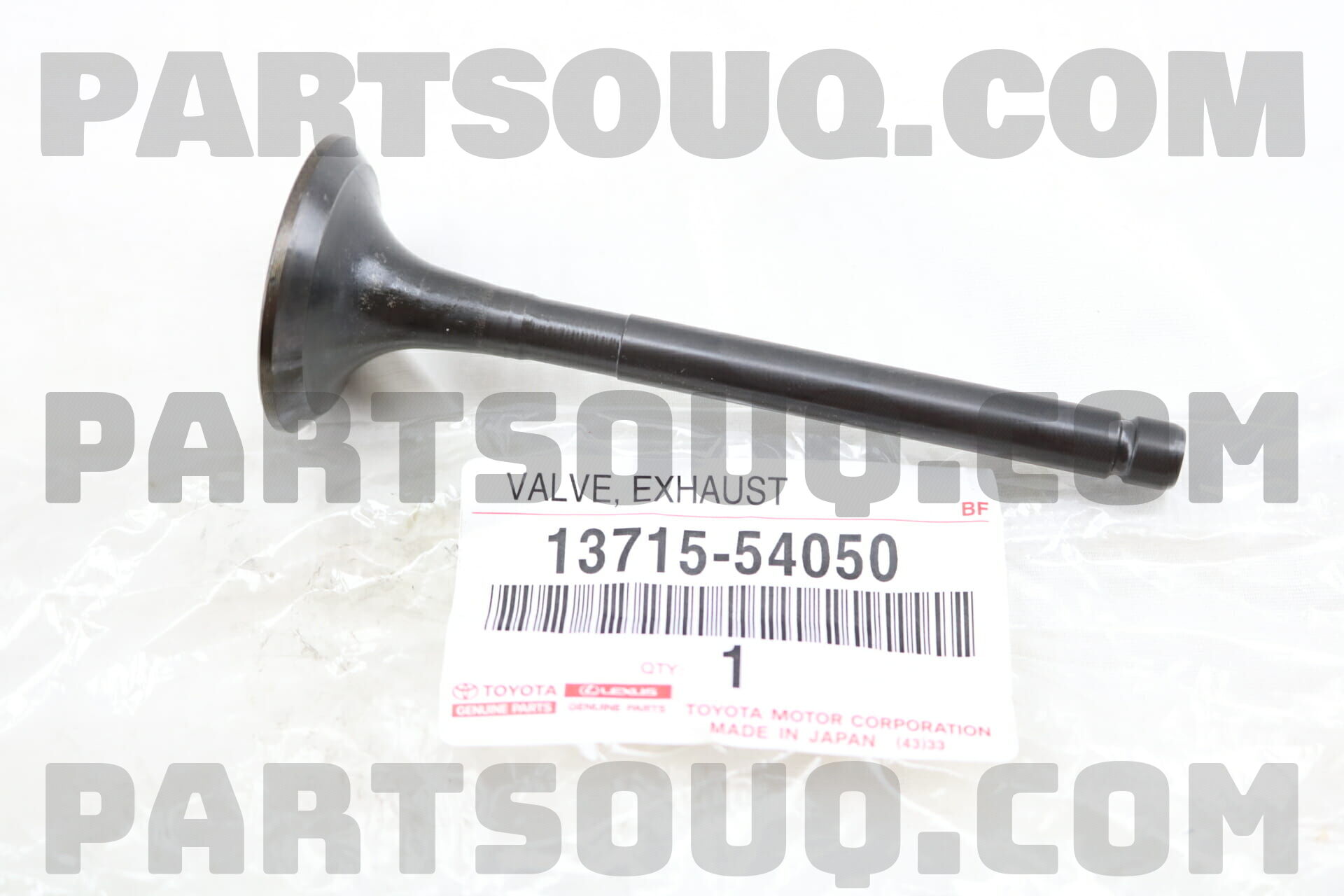 VALVE, EXHAUST 1371554050 | Toyota Parts | PartSouq