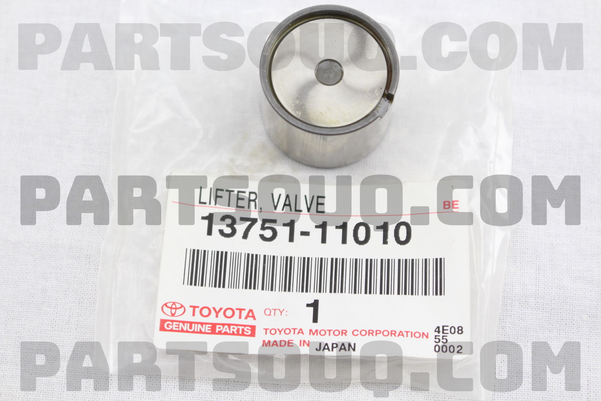 LIFTER, VALVE 1375111010 | Toyota Parts | PartSouq