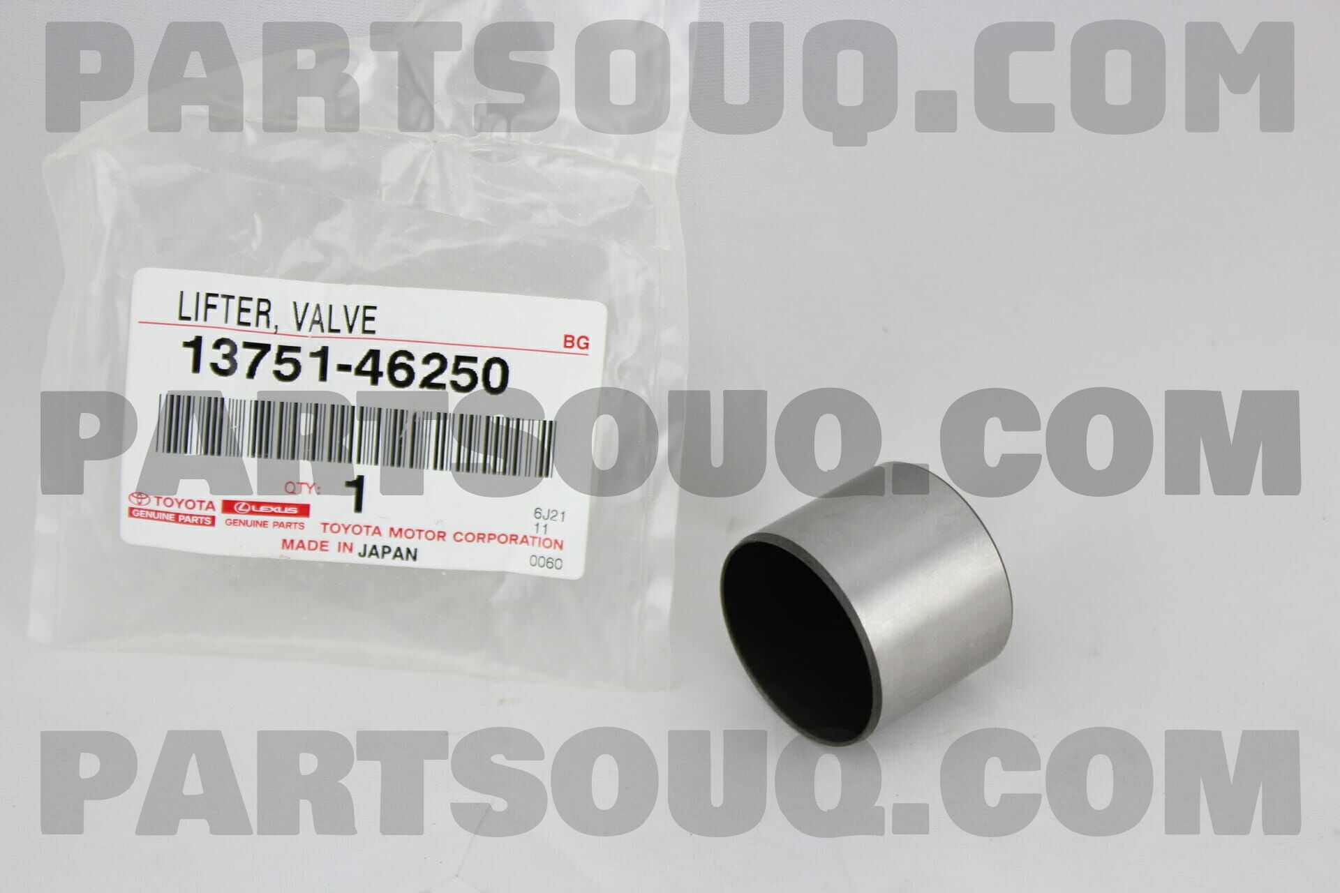 LIFTER, VALVE 1375146250 | Toyota Parts | PartSouq