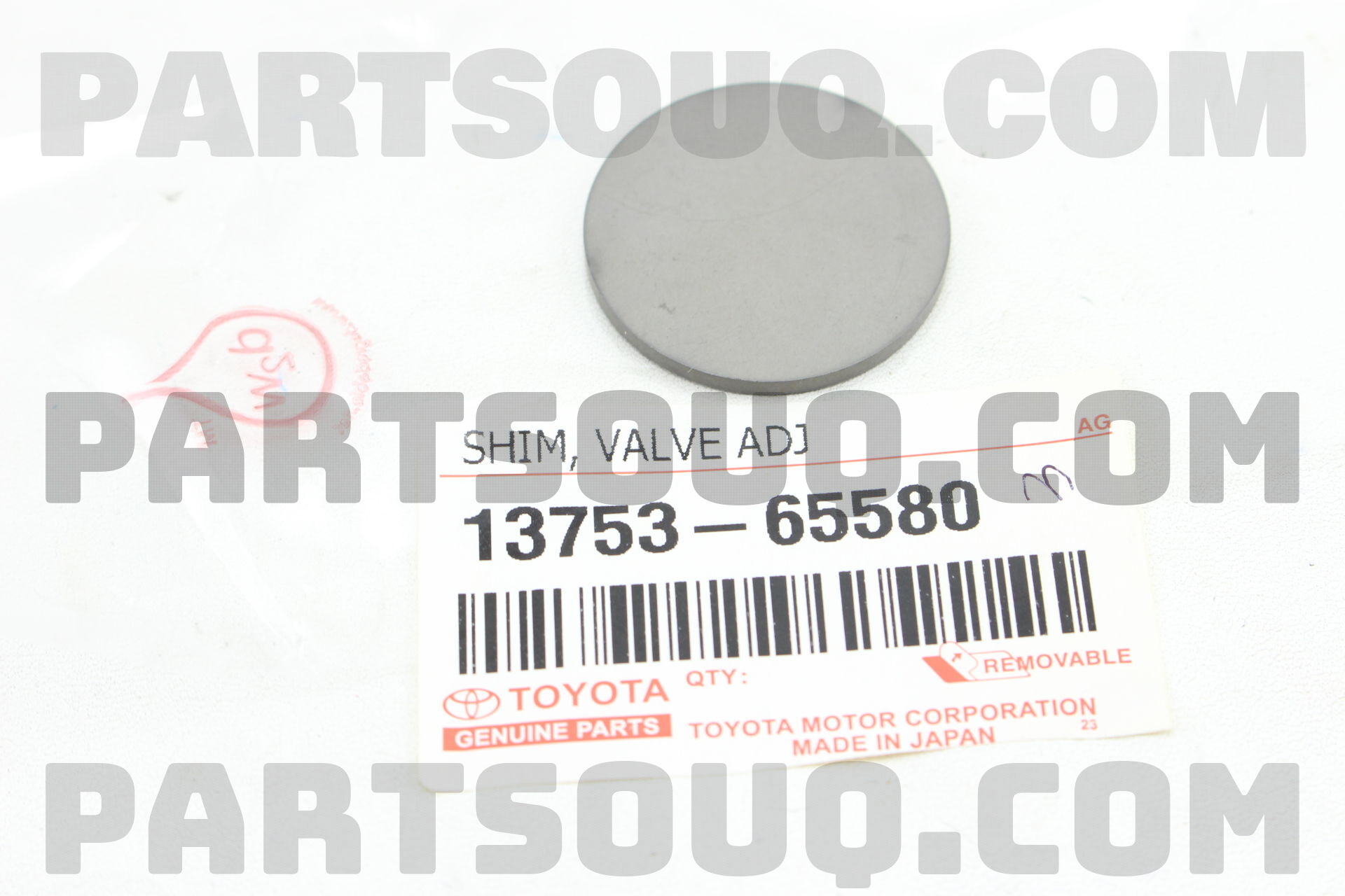SHIM, VALVE ADJUSTING 1375365580 | Toyota Parts | PartSouq