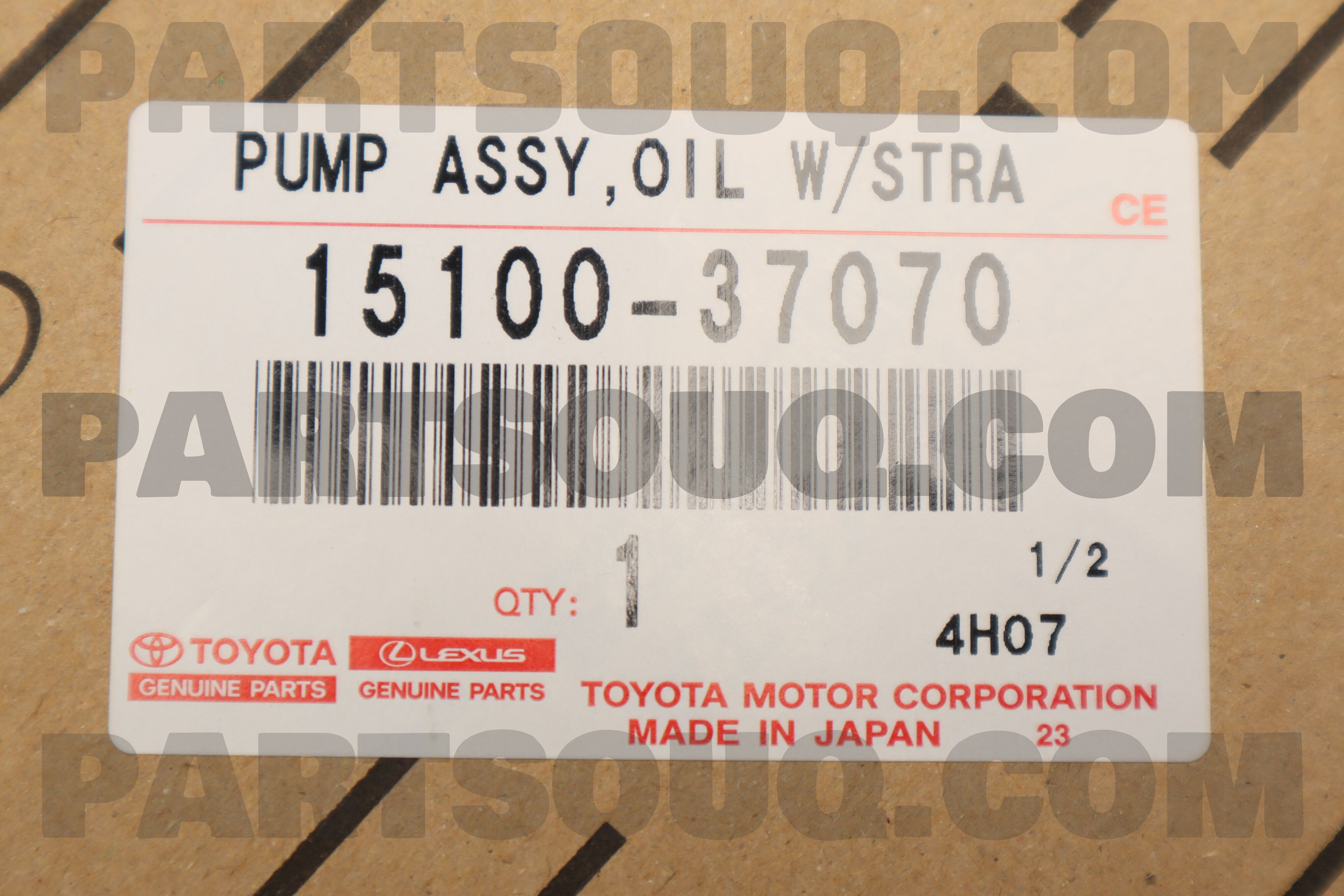 PUMP ASSY, OIL 1510037070 | Toyota Parts | PartSouq