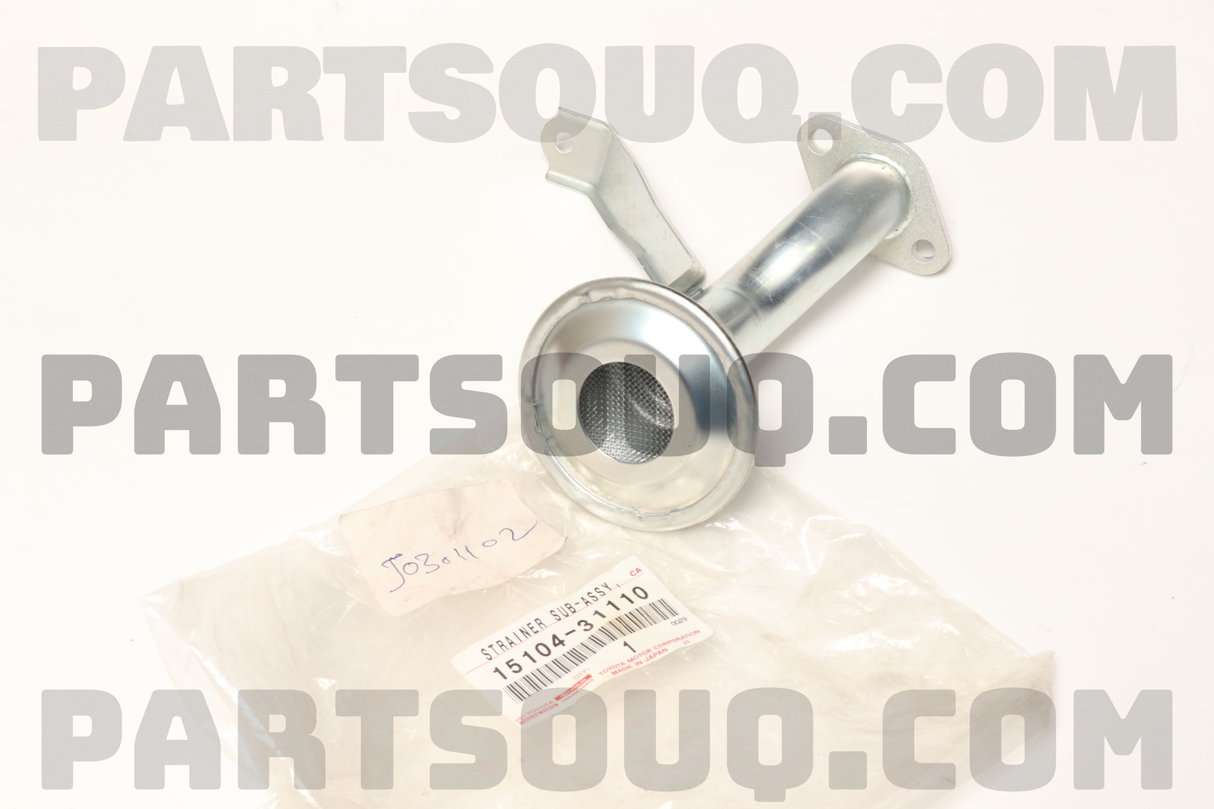 STRAINER SUB-ASSY, OIL 1510431110 | Toyota Parts | PartSouq