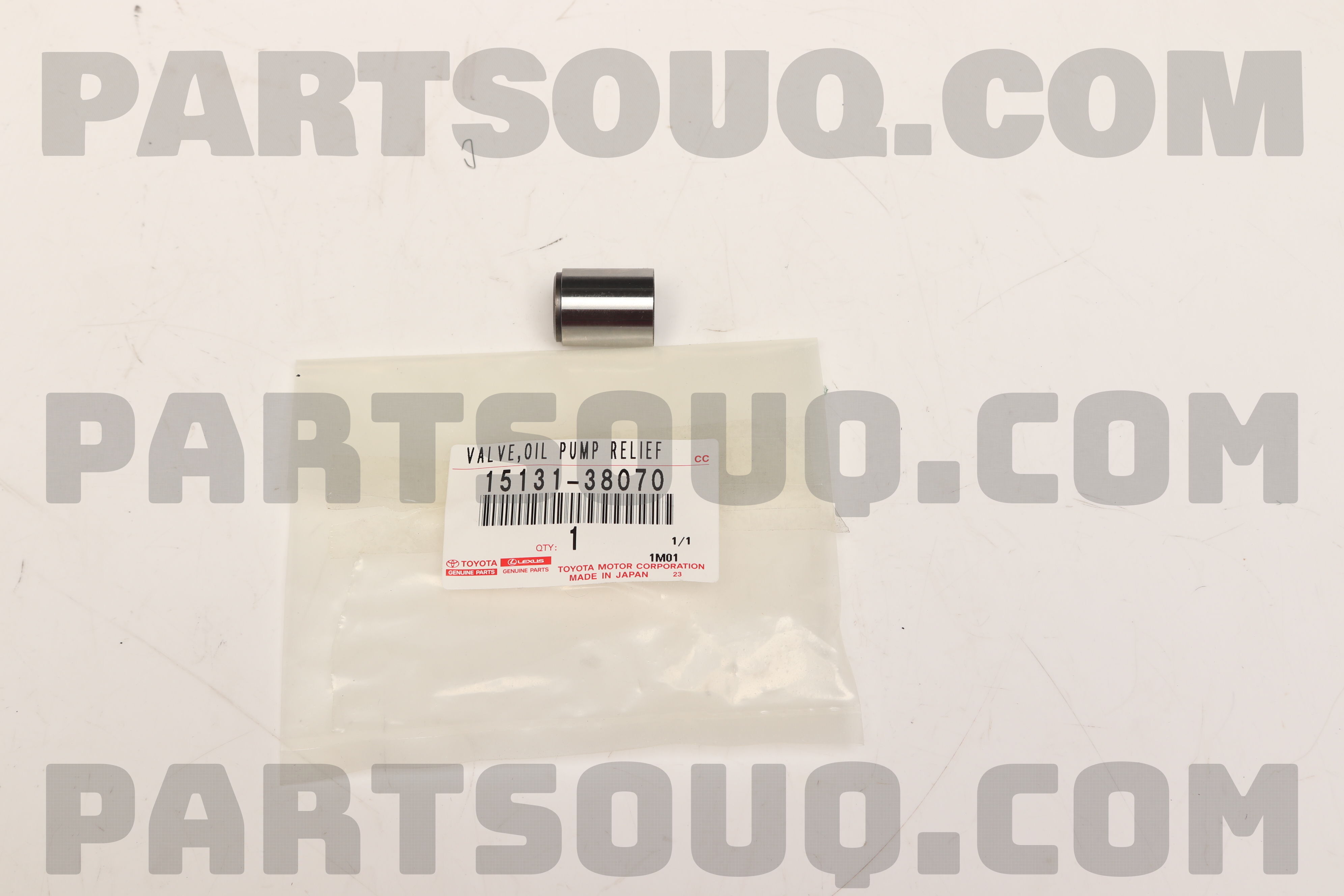VALVE, OIL PUMP RELIEF 1513138070 | Toyota Parts | PartSouq