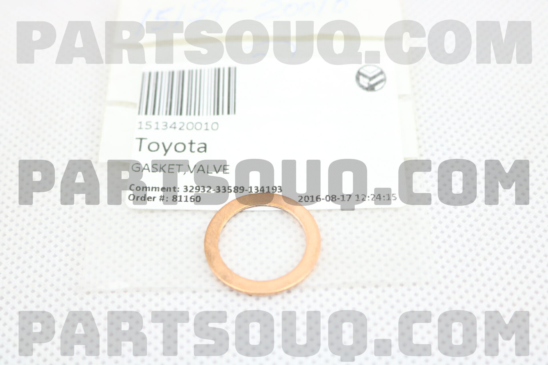 GASKET, OIL COOLER RELIEF VALVE 1513420010 | Toyota Parts | PartSouq