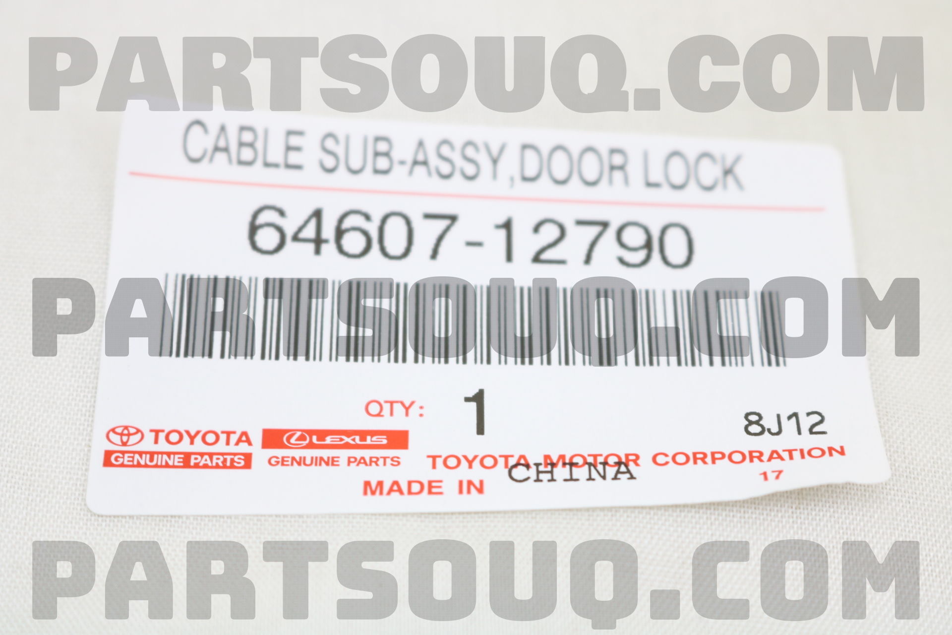 GASKET(FOR OIL STRAINER) 1514954030 | Toyota Parts | PartSouq